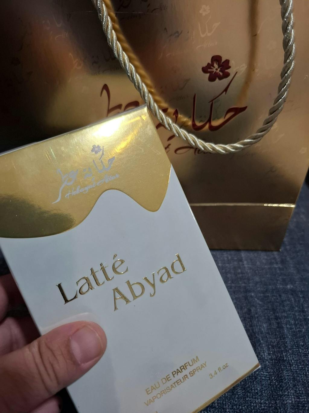 LATTE ABYAD 100 ML EAU DE PARFUM | VIRAL GOURMAND FRAGRANCE – Hekayat Attar