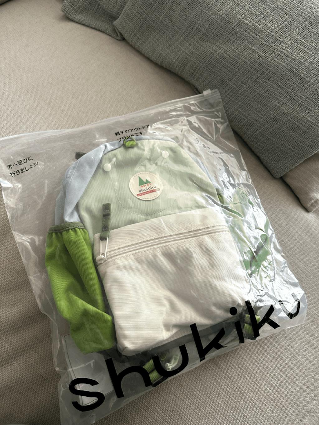 Shukiku - Adventure Outing Elf Backpack: Green Bean Mint – HeyKids ...