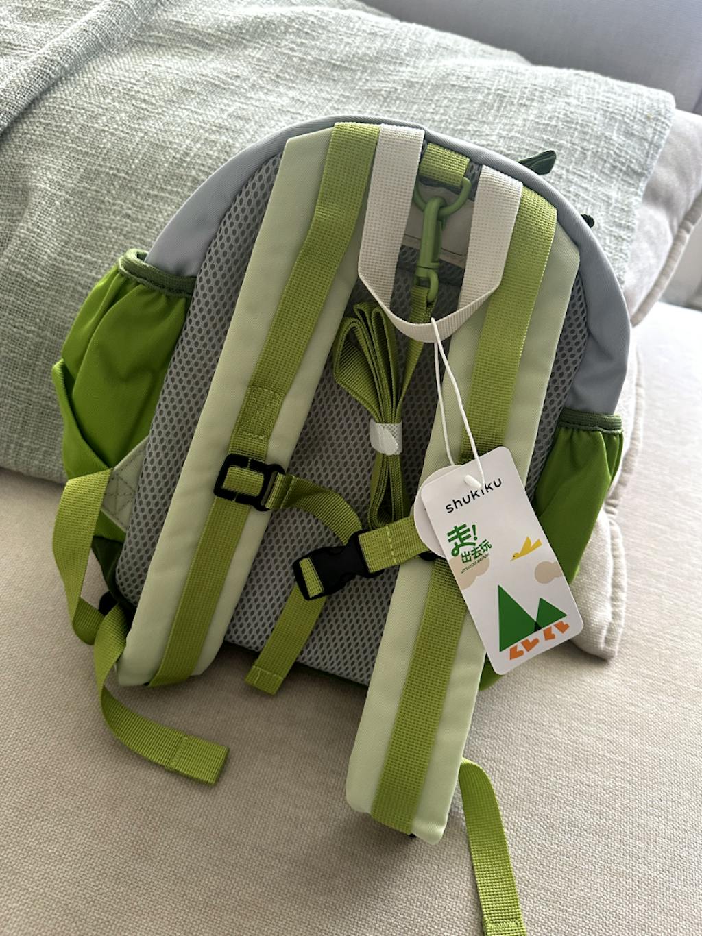 Shukiku - Adventure Outing Elf Backpack: Green Bean Mint – HeyKids ...