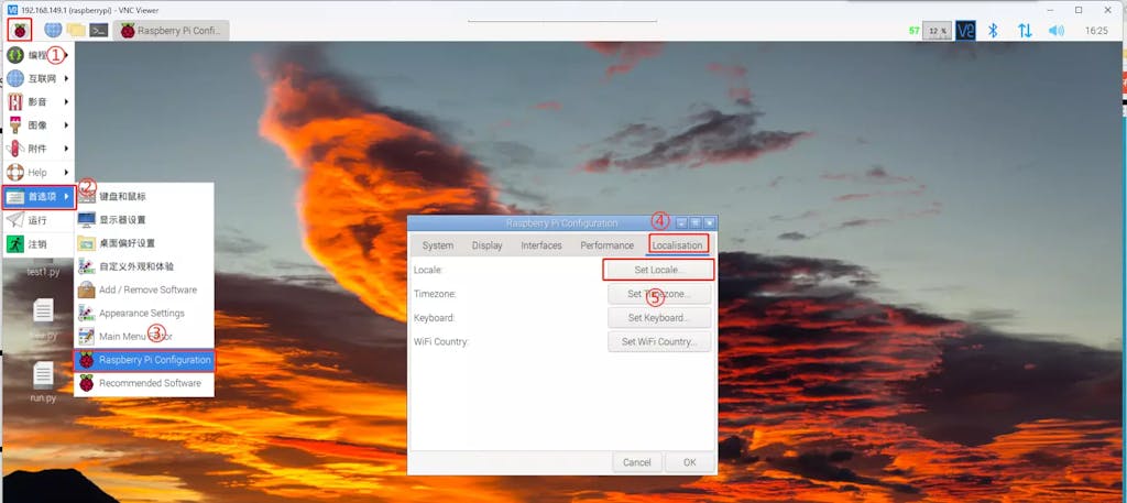 Hiwonder TurboPi Raspberry Pi 5 Omnidirectional Mecanum Wheels Robot C