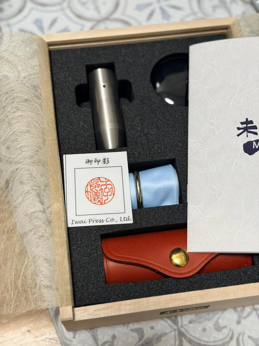 【MIRAIN】custom made seal, signature stamp Made in Japan – HOBBY METAL