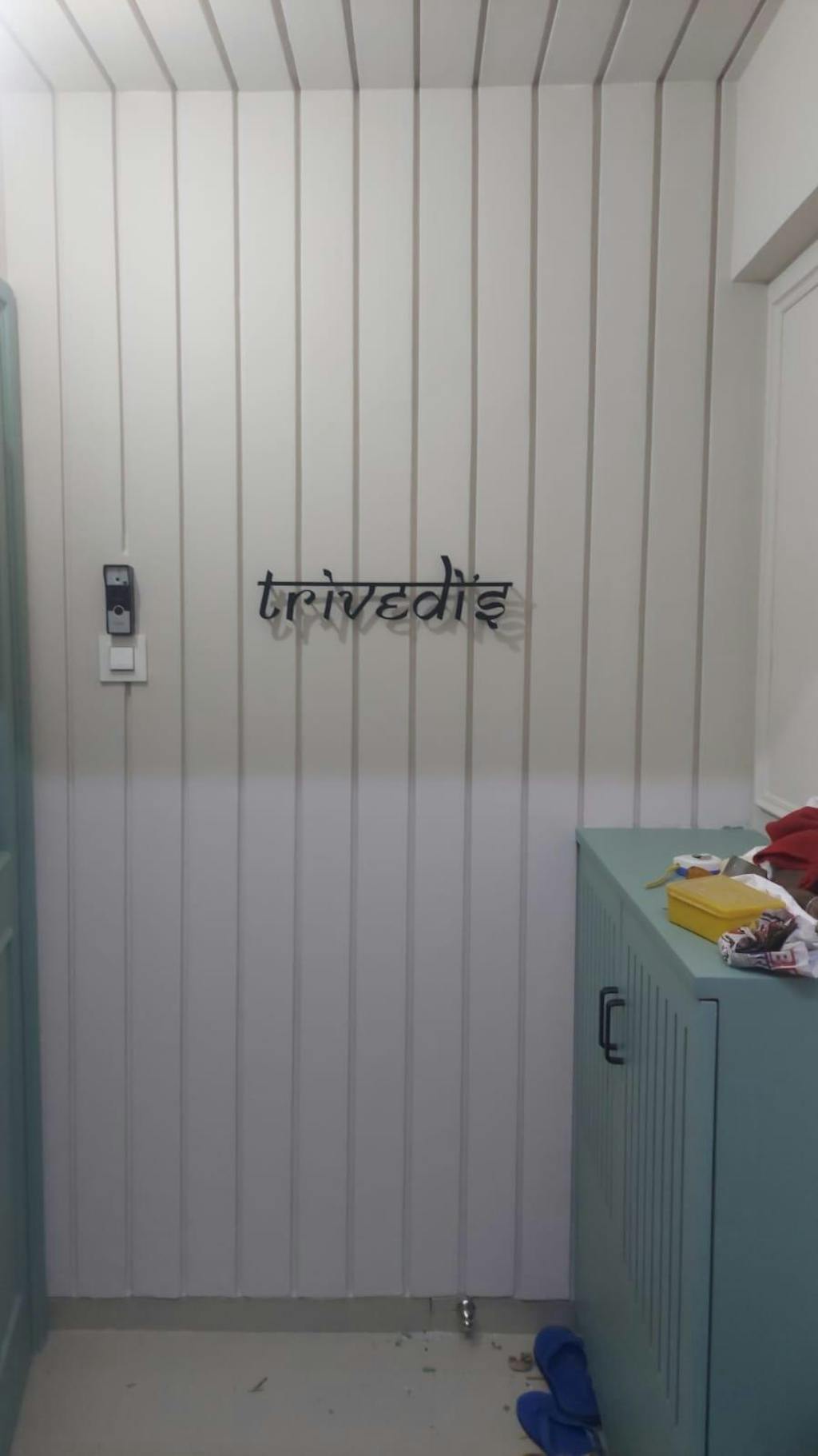 Vrindavan - Hindi Calligraphy Cutout Steel Name Plate – Housenama