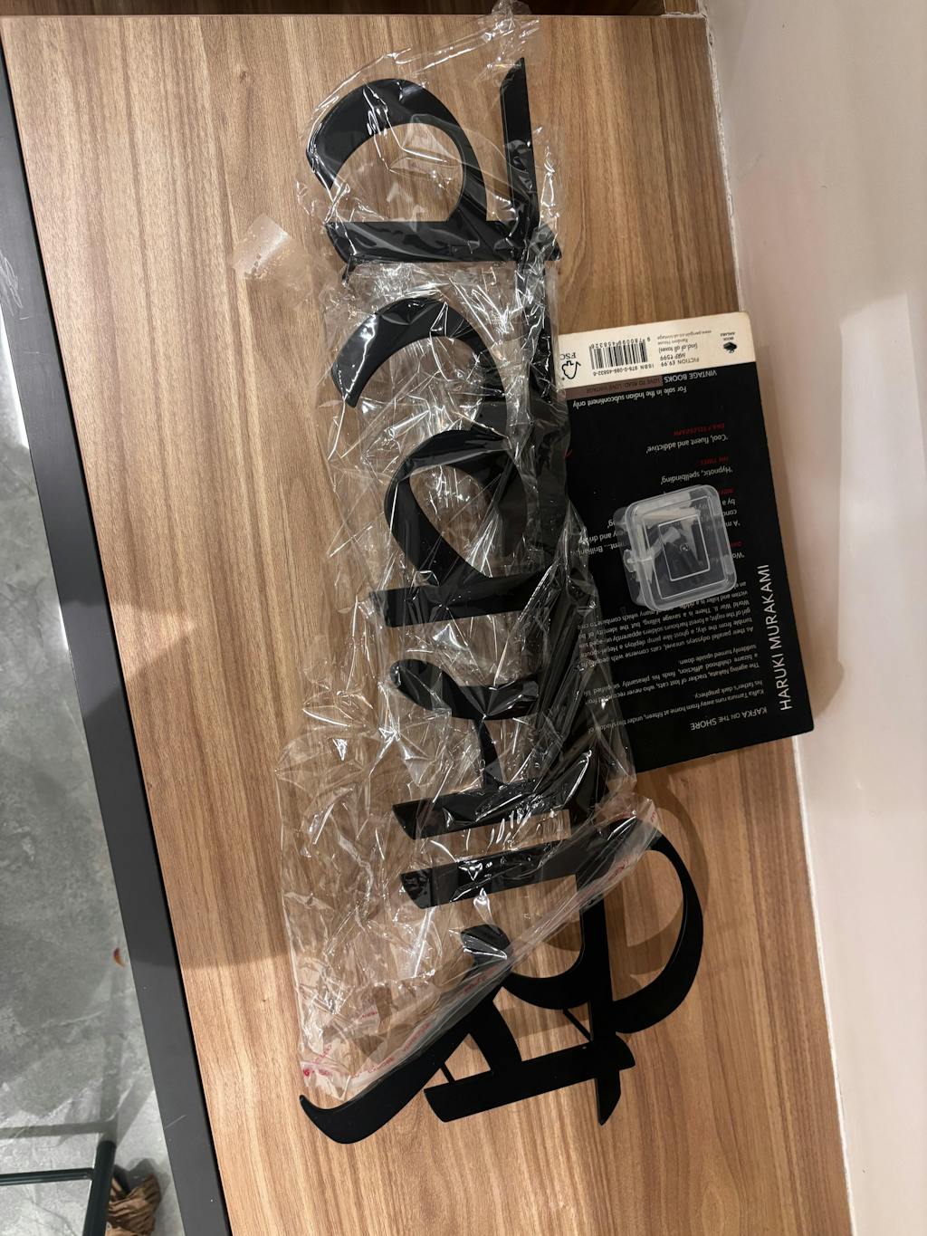 Vrindavan - Hindi Calligraphy Cutout Steel Name Plate – Housenama