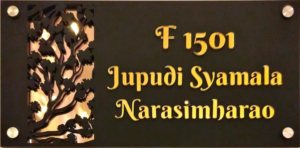 Cherry Blossom Acrylic Name Plate | 12×6 inch | Weatherproof – Housenama