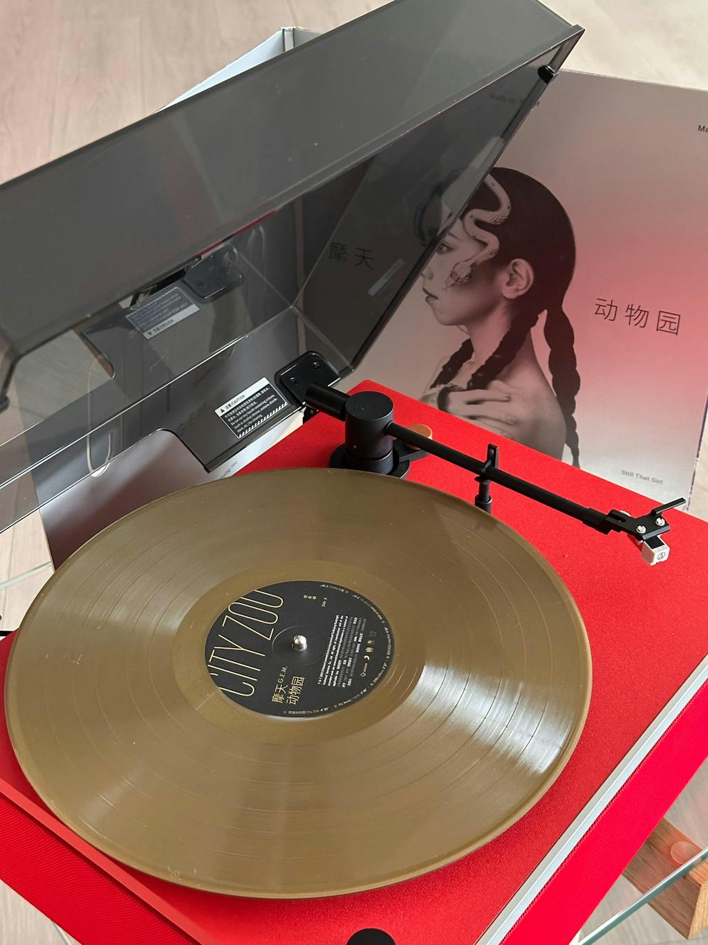 HYM Lumi-S turntable | The Rotating Pavilion – HYM-originals