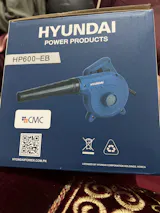 Hyundai Electric Blower 600W (HP-600EB) – Hyundai Power Pakistan | Home ...