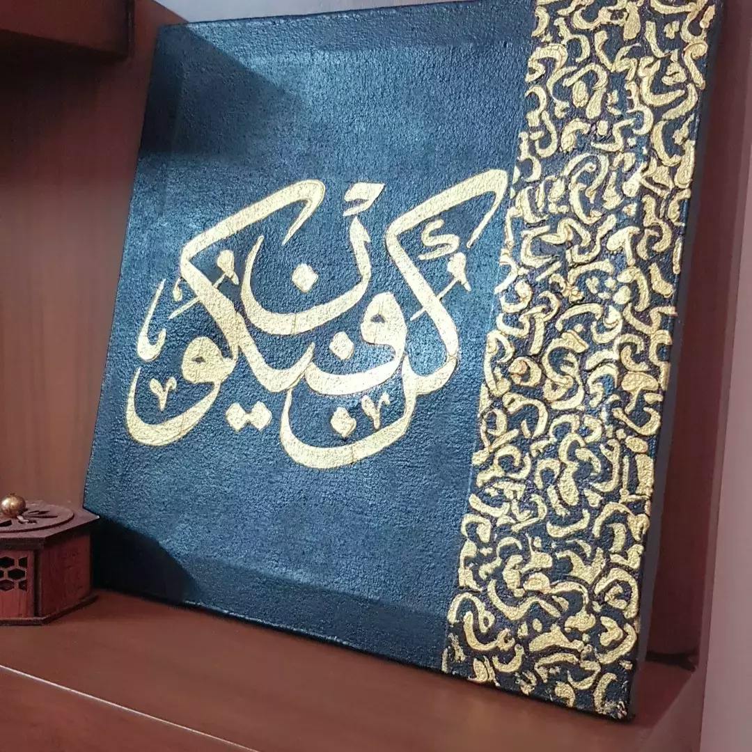 Arabic Alphabet Calligraphy Islamic Reusable Stencil for Canvas and wa ...