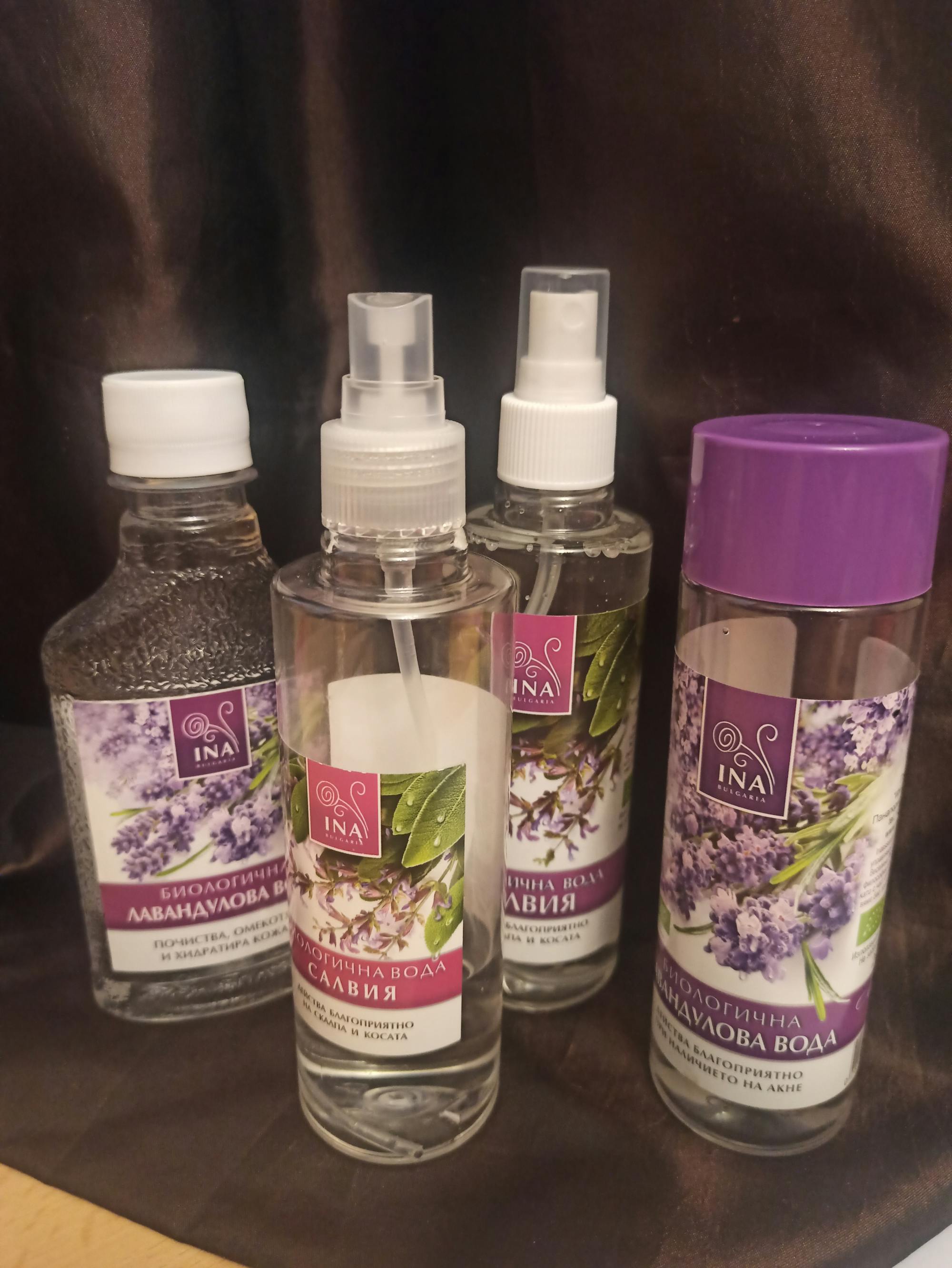 Inaessentials - Семеен Онлайн Магазин за 100% БИО Козметика – InaEssentials