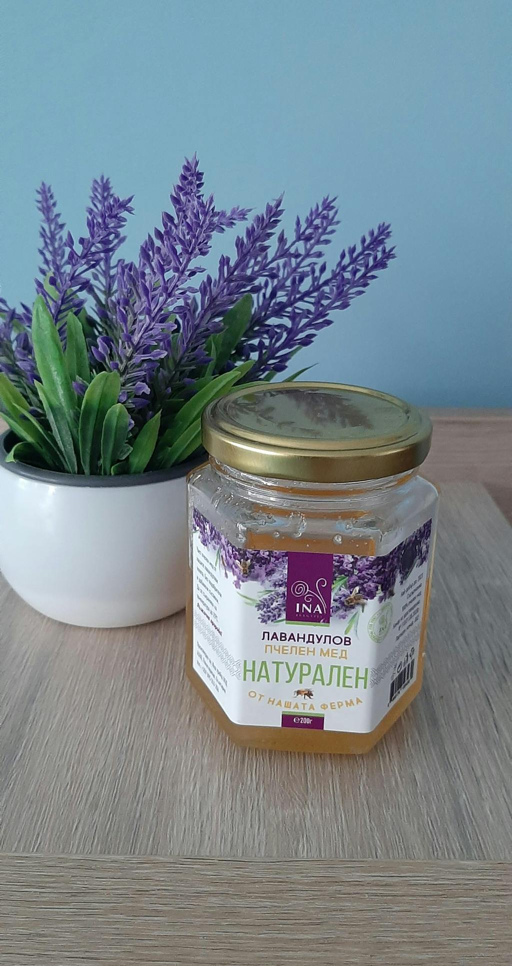 Отзиви за нашата 100% Био Козметика - InaEssentials