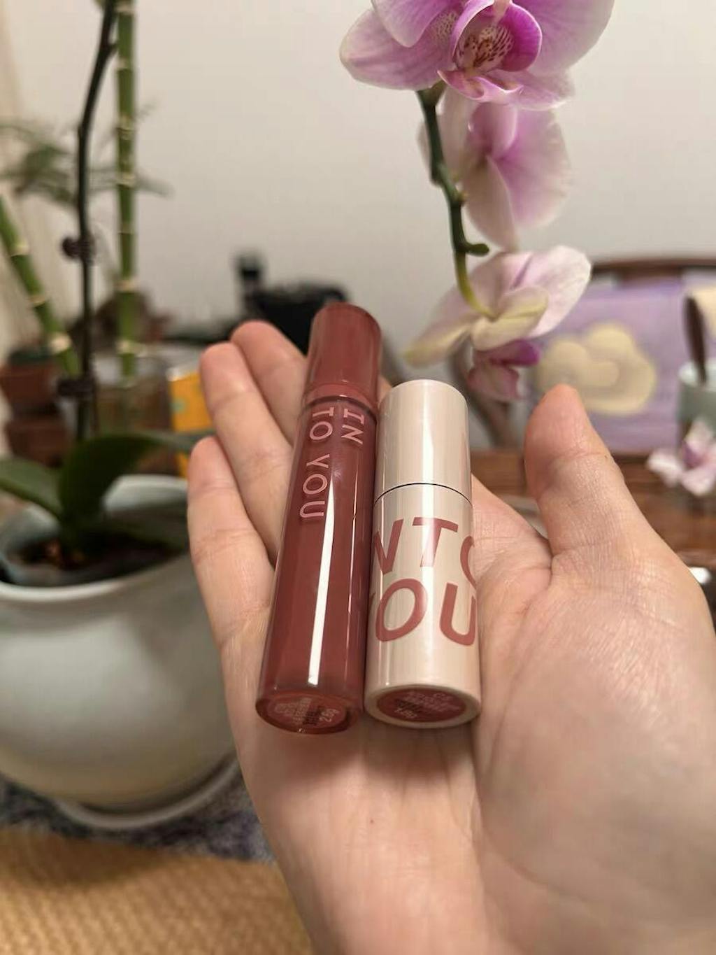 INTO YOU Lip Mud - Lightweight Matte For DifferentSkin Undertones ...