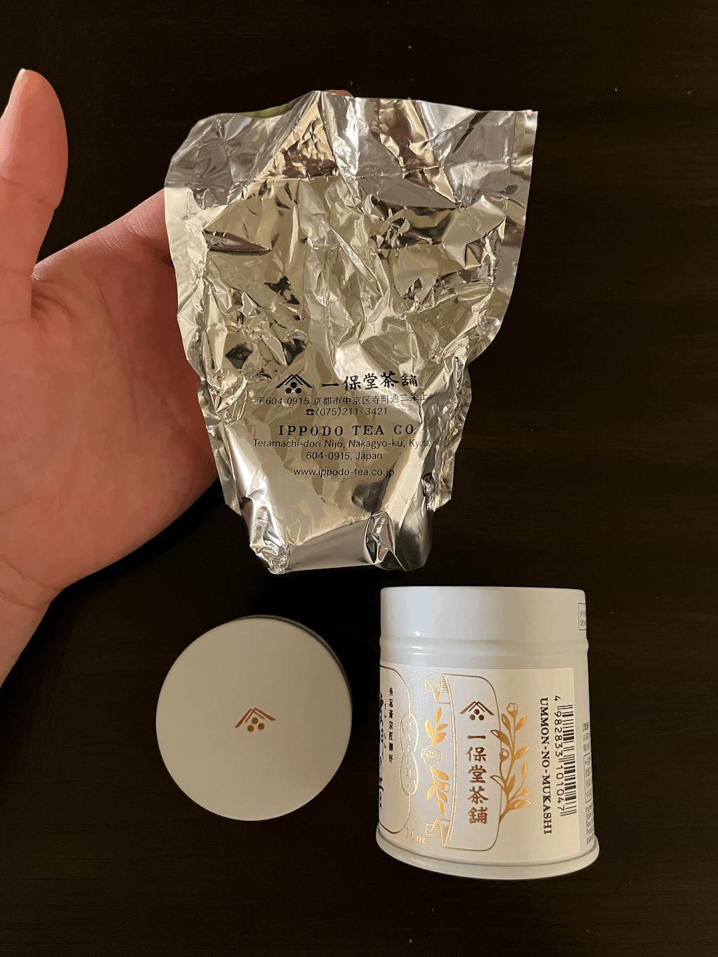 Ippodo Tea USA & CA - Matcha - Ummon-no-mukashi (40g)