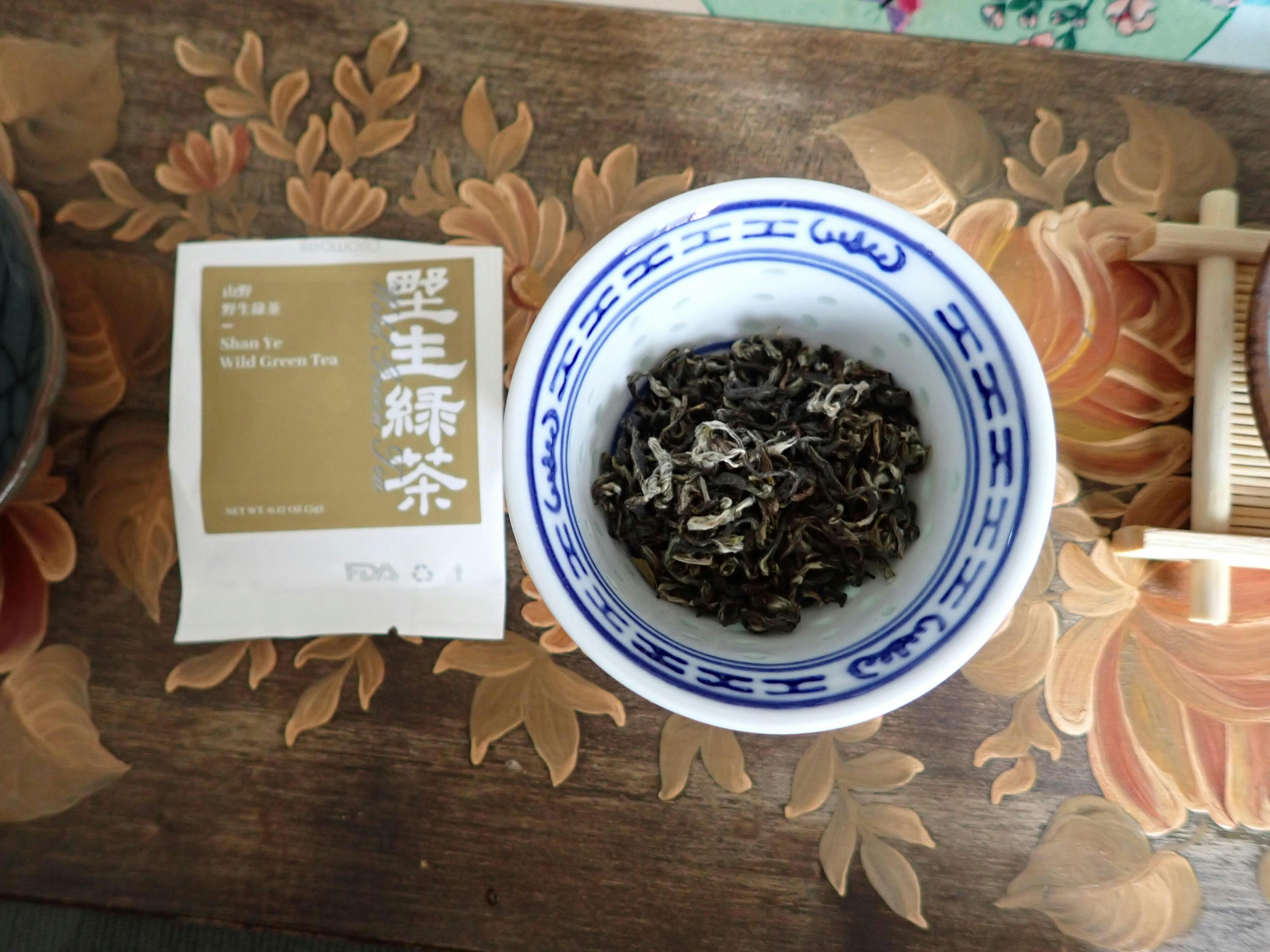 Wild Green Tea from Guilin City - Organic and Refreshing - iTeaworld