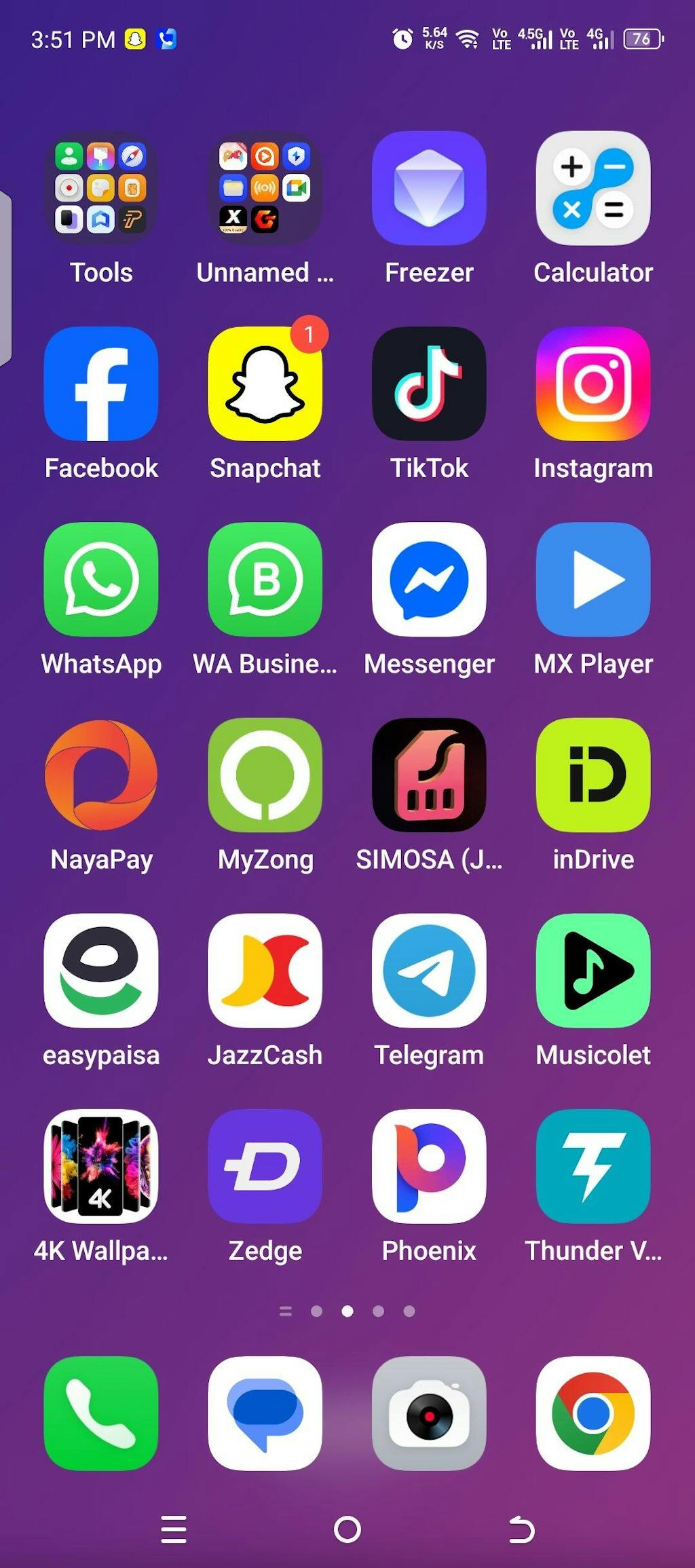 S25 – itel Pakistan