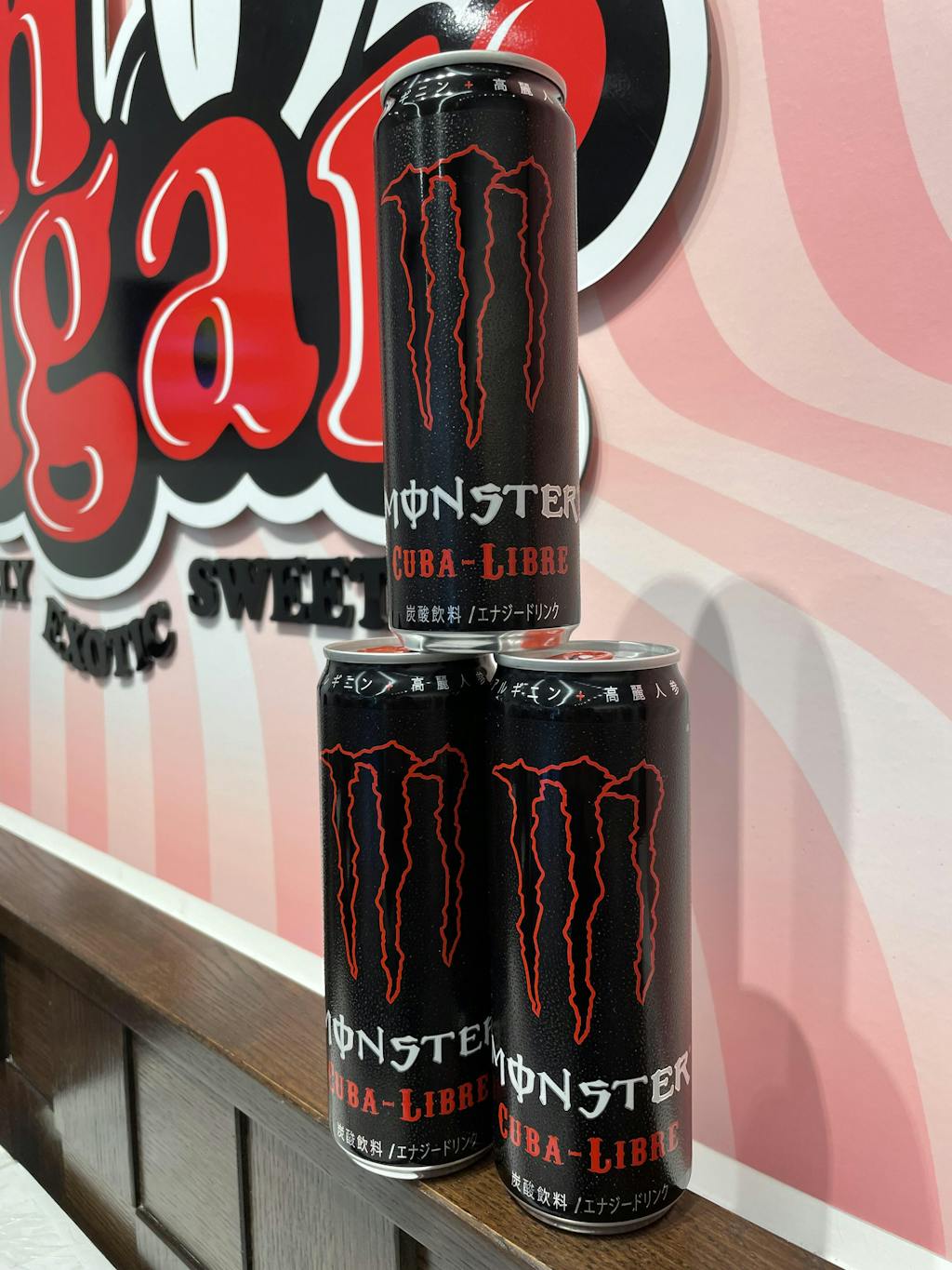 Monster Cuba Libre Energy Drink 355mL (Japan) - 24 Pack ...