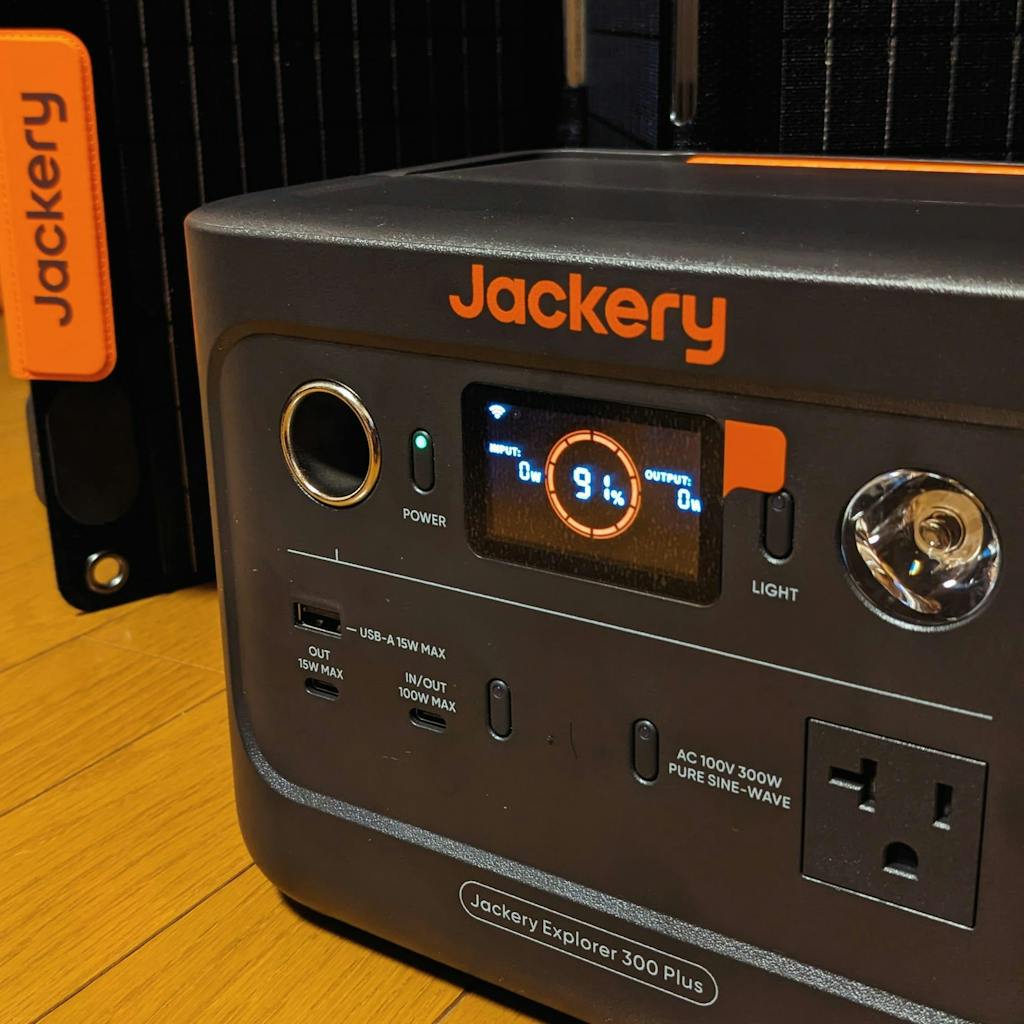 Jackery Solar Generator 300 Plus 40Wミニポータブル電源ソーラーパネルセット – Jackery Japan