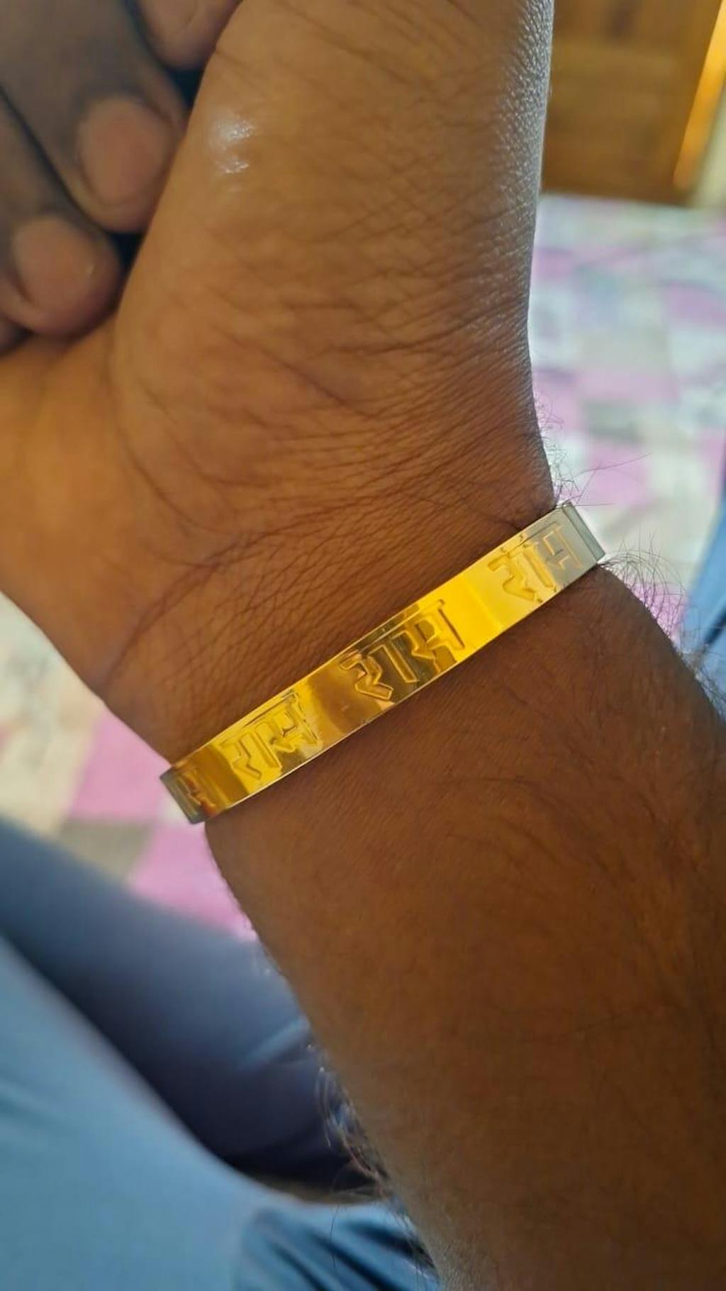 Gold Plated Ram Ji Kada – Japam