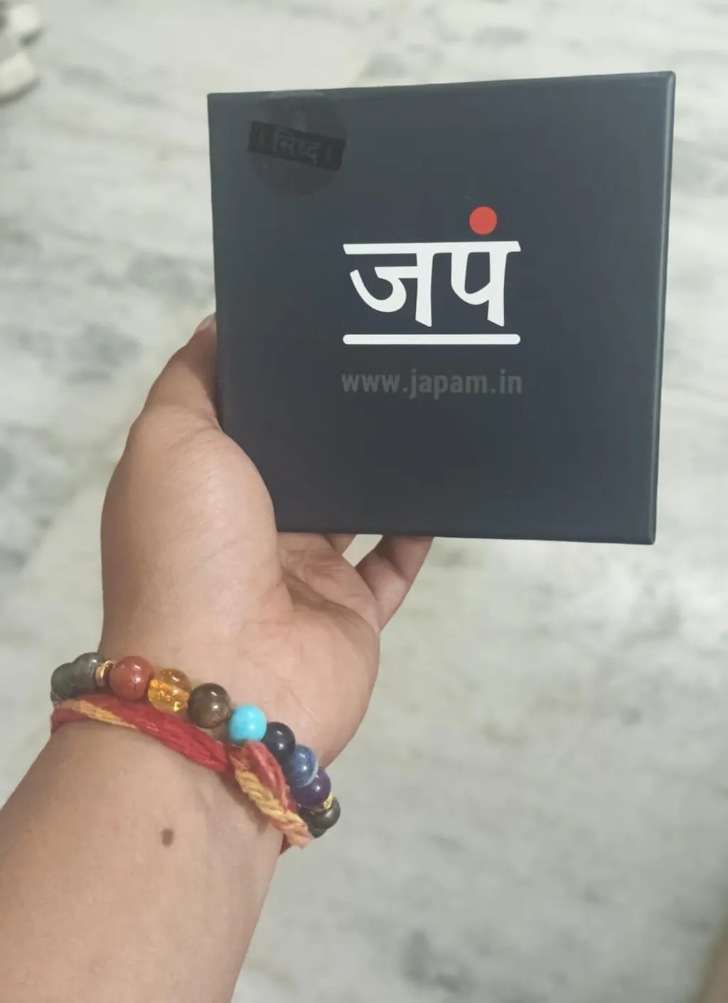 Pyrite x Seven Chakra Band – Japam