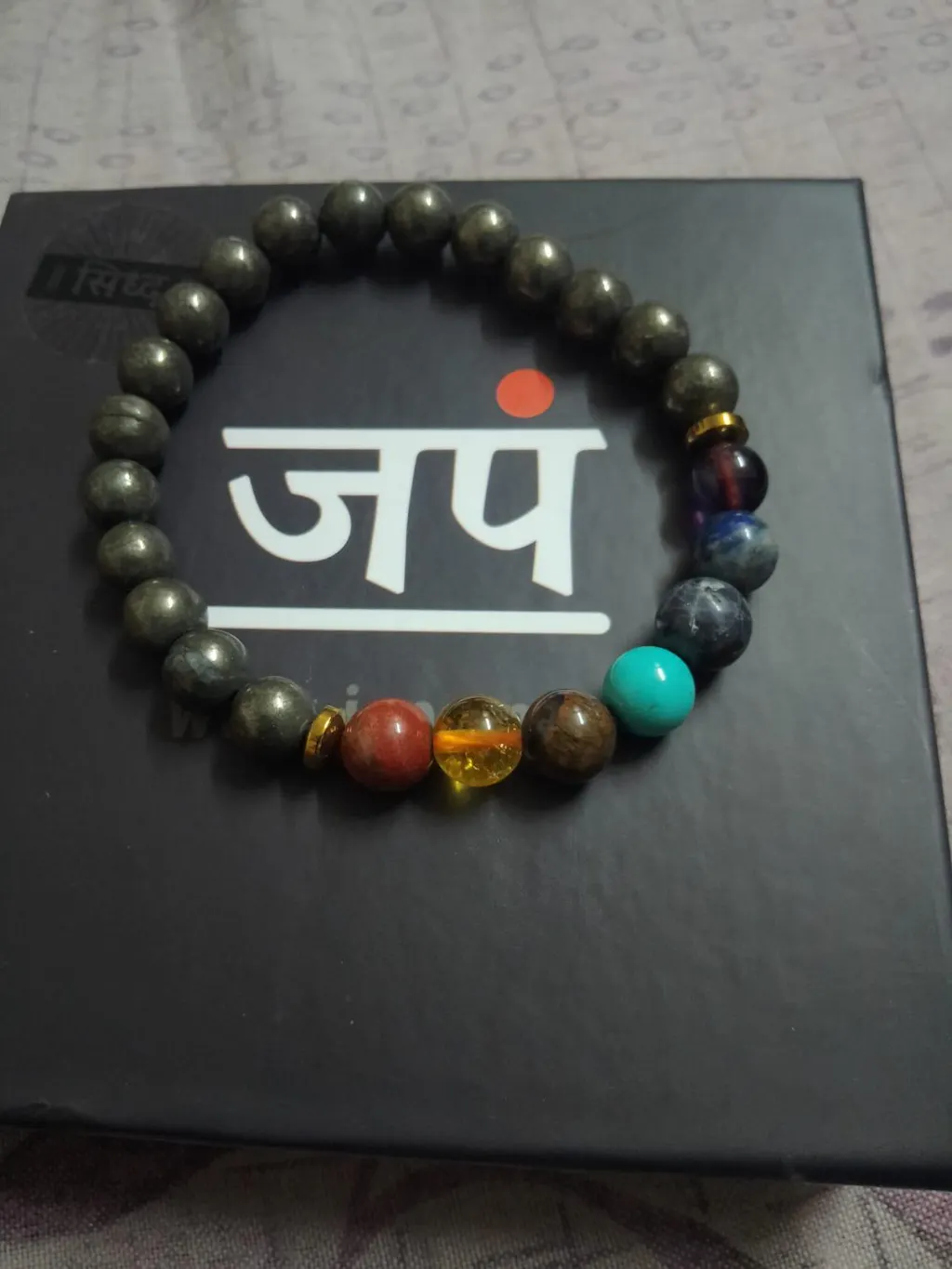 Pyrite x Seven Chakra Band – Japam