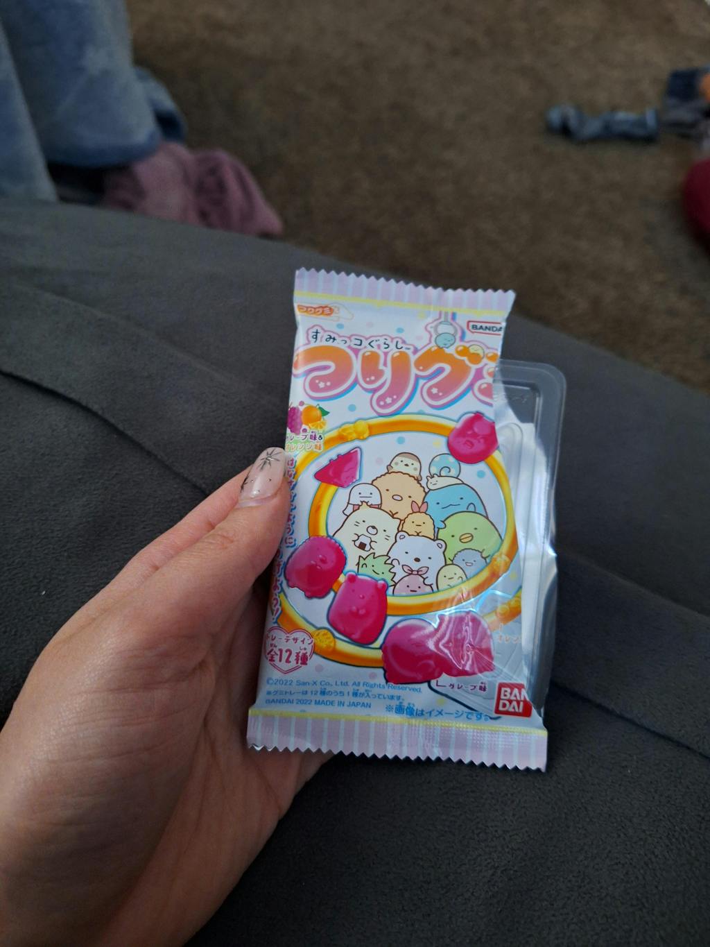 Sumikko Gurashi Fishing Gummies – Japan Candy Store