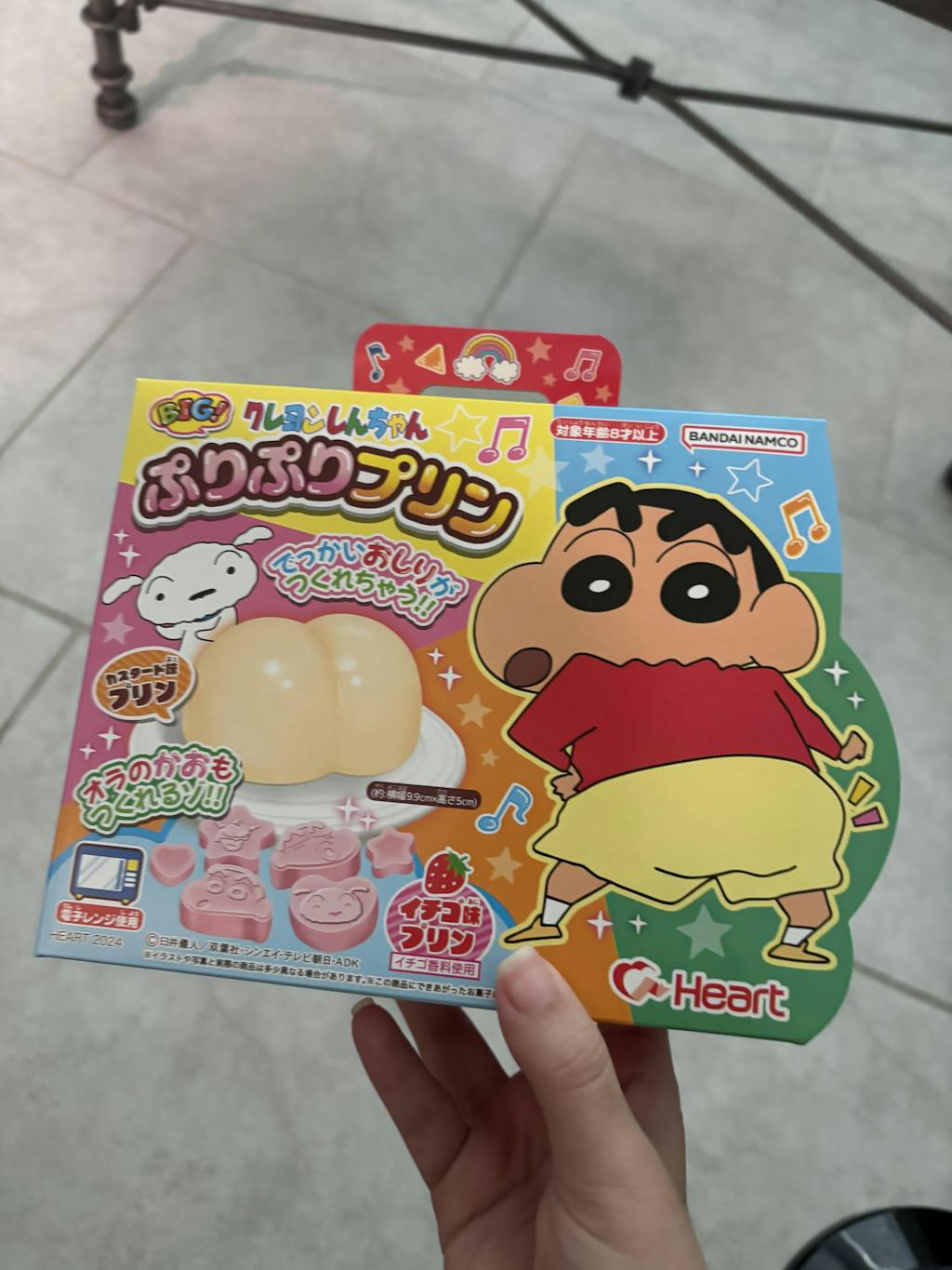 Crayon Shin-Chan DIY Pudding – Japan Candy Store