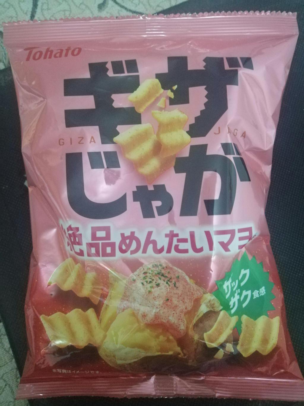 Tohato Giza Jaga Potato Snacks - Mentaiko Mayonnaise – Japan Candy Store