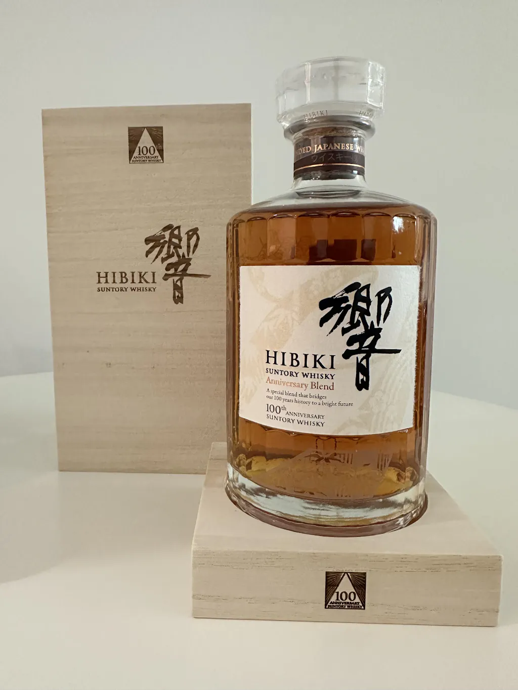 Suntory Hibiki 100th Anniversary Blend – Japan Whisky Sg