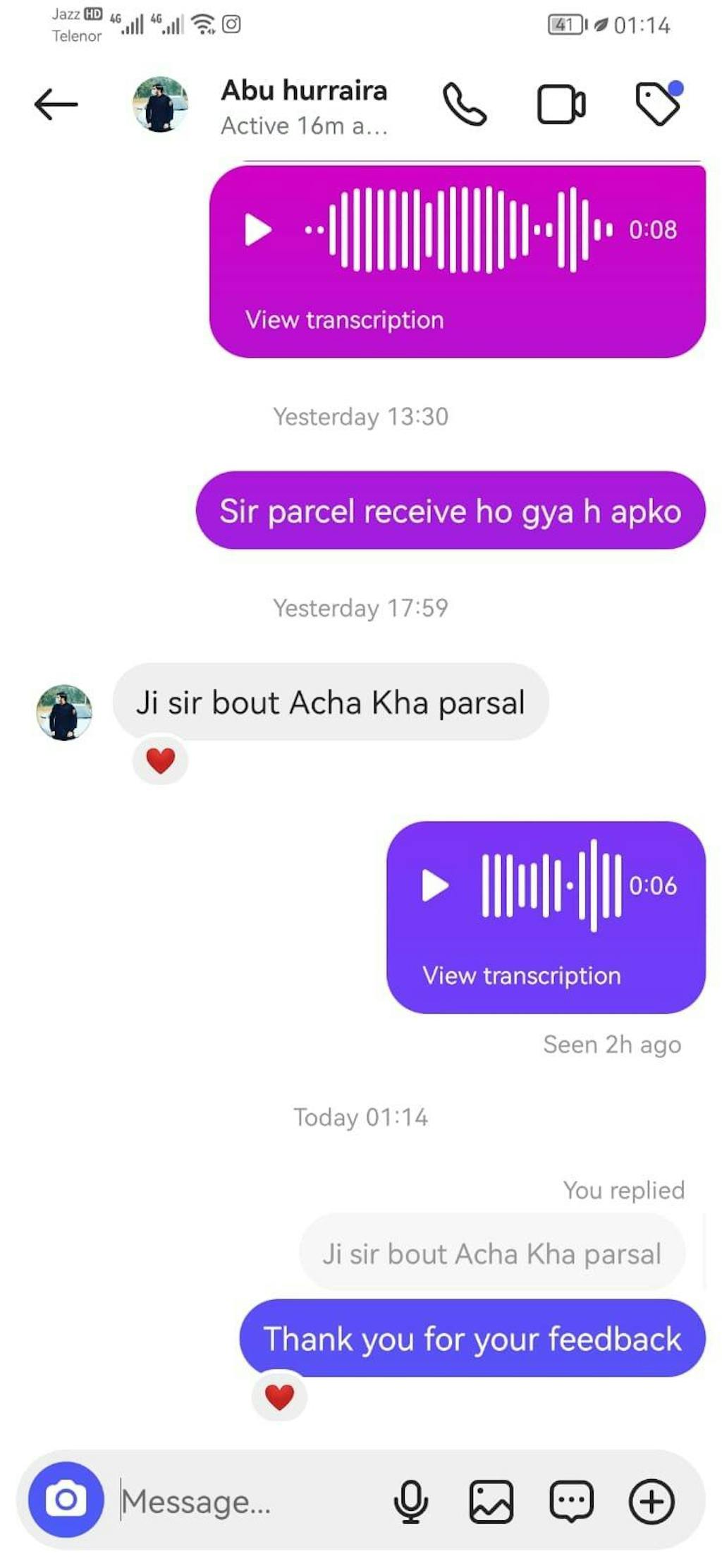 JoyPack $1 Stack – Joy Pack