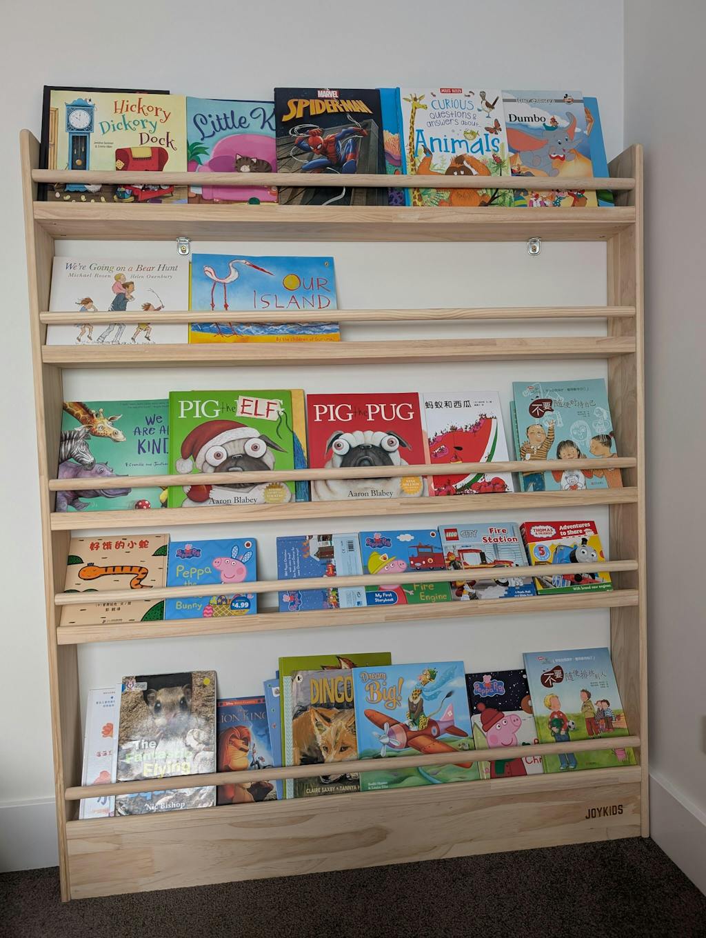 front-facing-bookshelf-with-5-tier – JoyKids