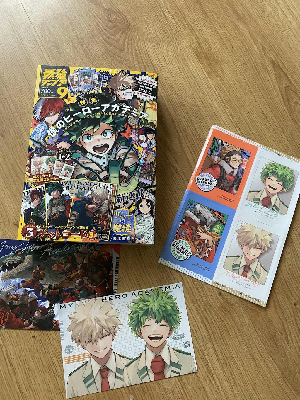 SAIKYO JUMP 09-2024 MY HERO ACADEMIA + Bonus MHA – JumpIchiban