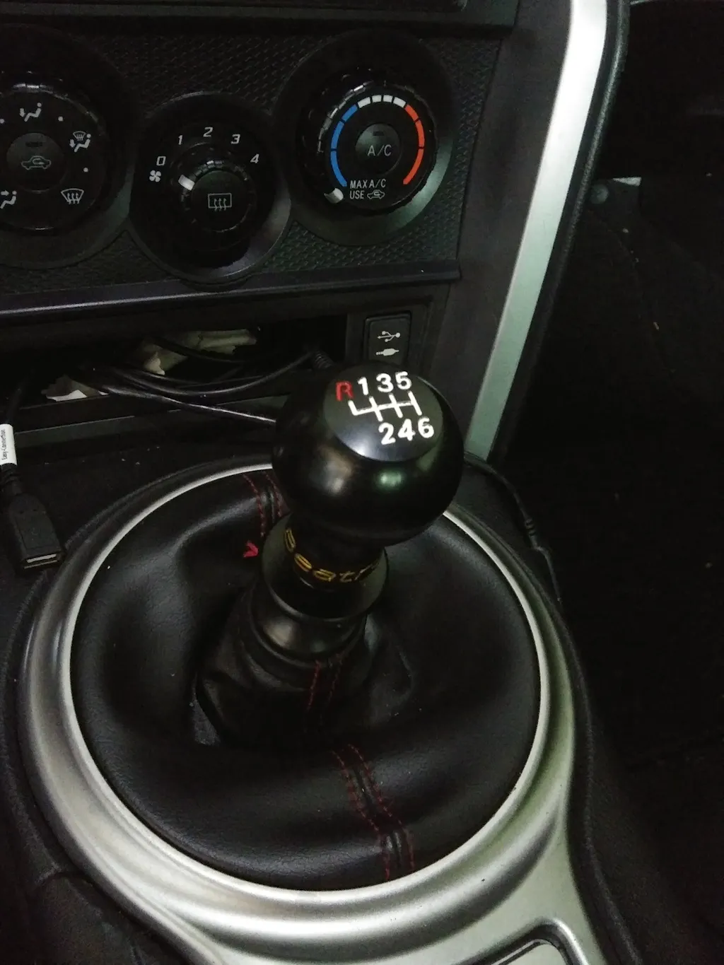 Beatrush Duracon Black Shift Knob - BRZ, FR-S, GT86 | KamiSpeed.com