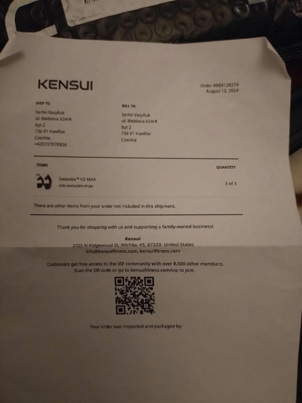 Swissies™ V2 MAX– Kensui