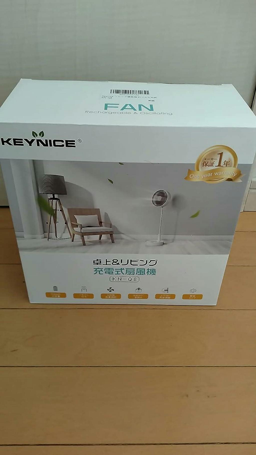 折りたたみ扇風機 首振り タイマー付き リビング 充電式 卓上 リモコン付き KN-Q8 大容量 – KEYNICE (キーナイス) 公式ストア