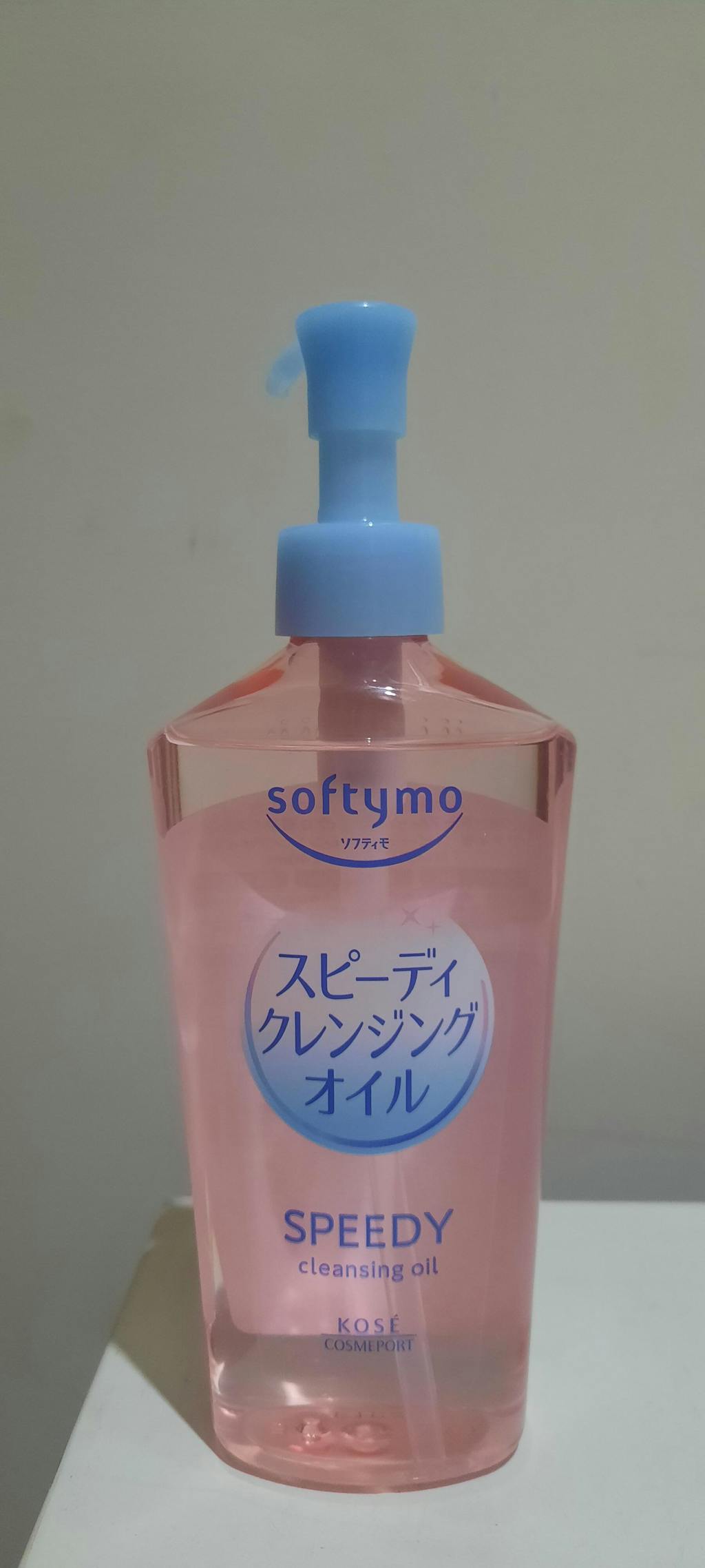 Kose- Softymo Speedy Cleansing Oil (240ml) 2024 Formula – KGLOW