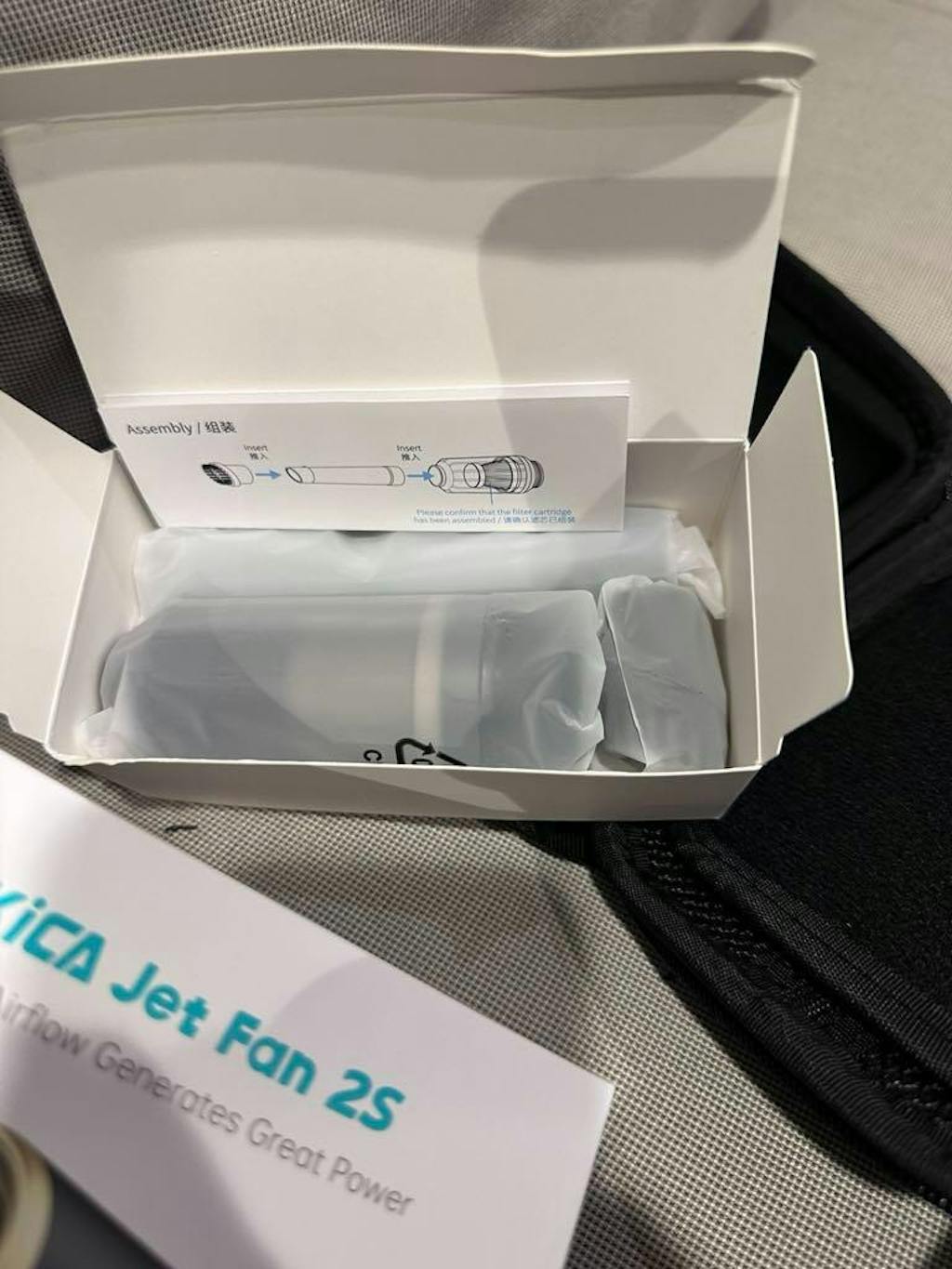 KiCA Jet Fan 2S Electric Air Duster | 117,000 RPM Turbo Blower – KICA