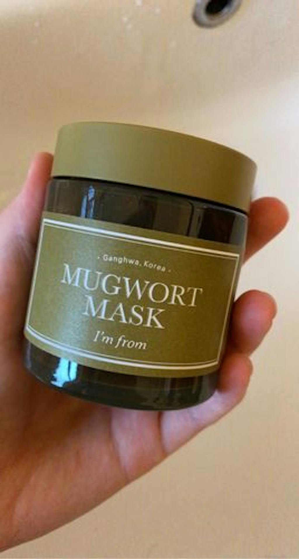 I'm From Mugwort Mask I Korean Skincare – Korean-Skincare