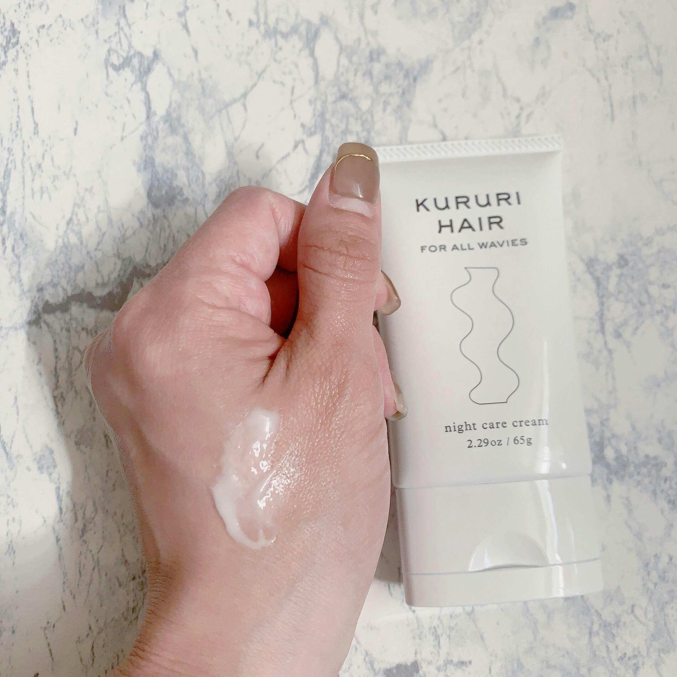 【定期便13％OFF】クルリ ナイトケア クリーム 65g x1本（1ヶ月に1回配送） – KURURI HAIR