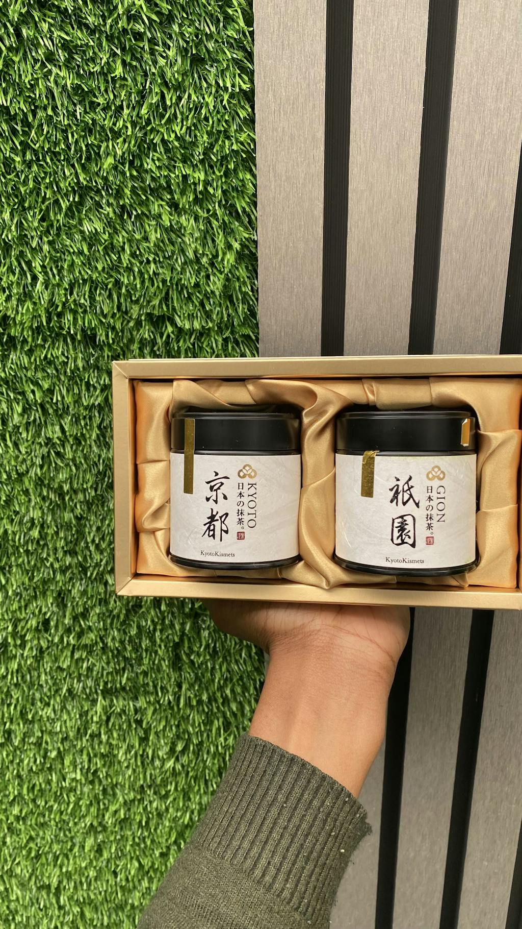 Kyoto Gion Matcha: Premium Ceremonial Japanese Matcha – KyotoKismets Inc.