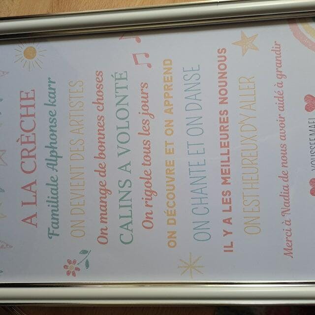 Affiche a la crèche personnalisé - poster merci crèche - cadeau crèche ...