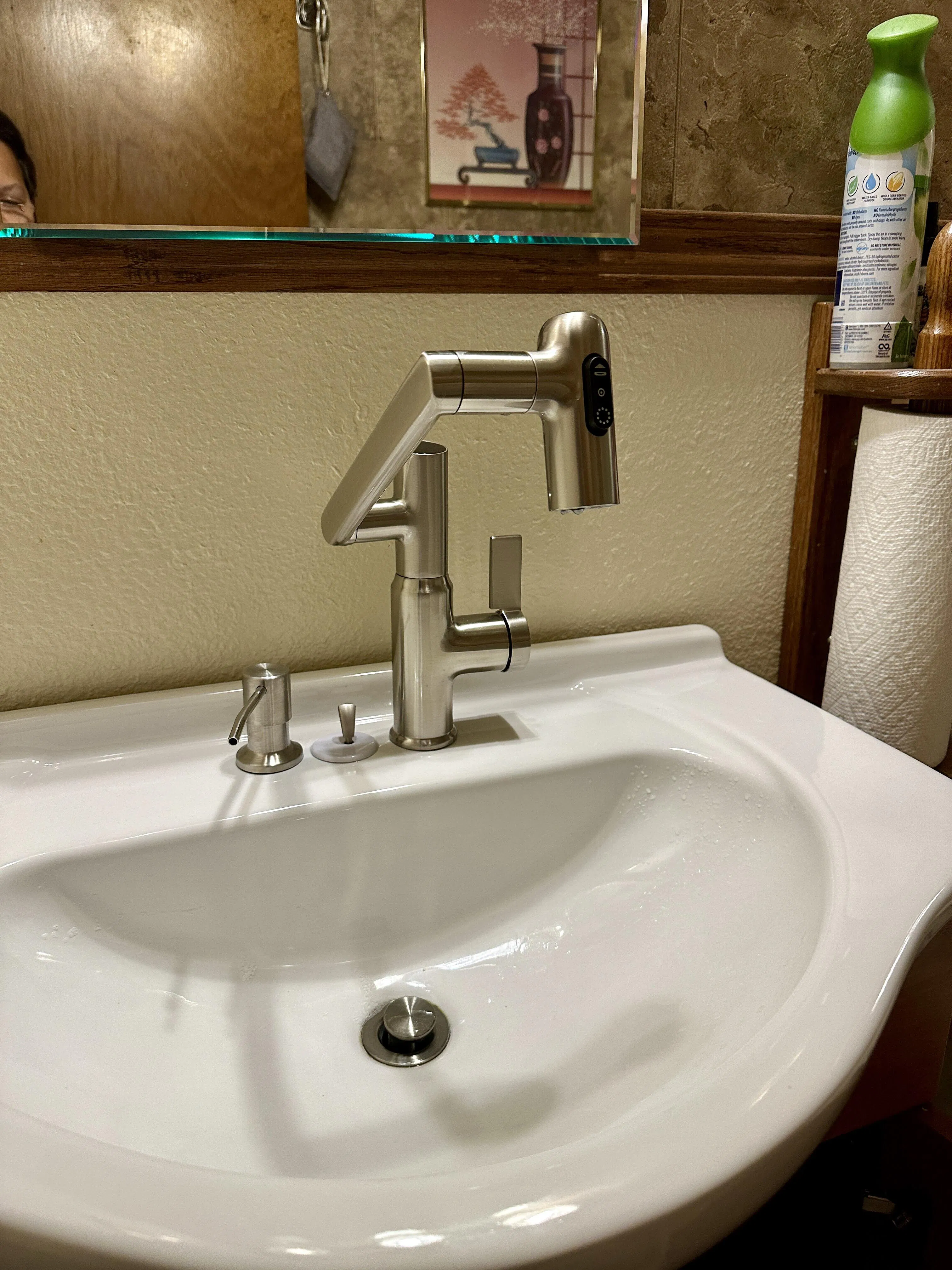 2024 Latest Smart Modern Rotatable Bathroom Faucet-BF2204 – Lefton Home