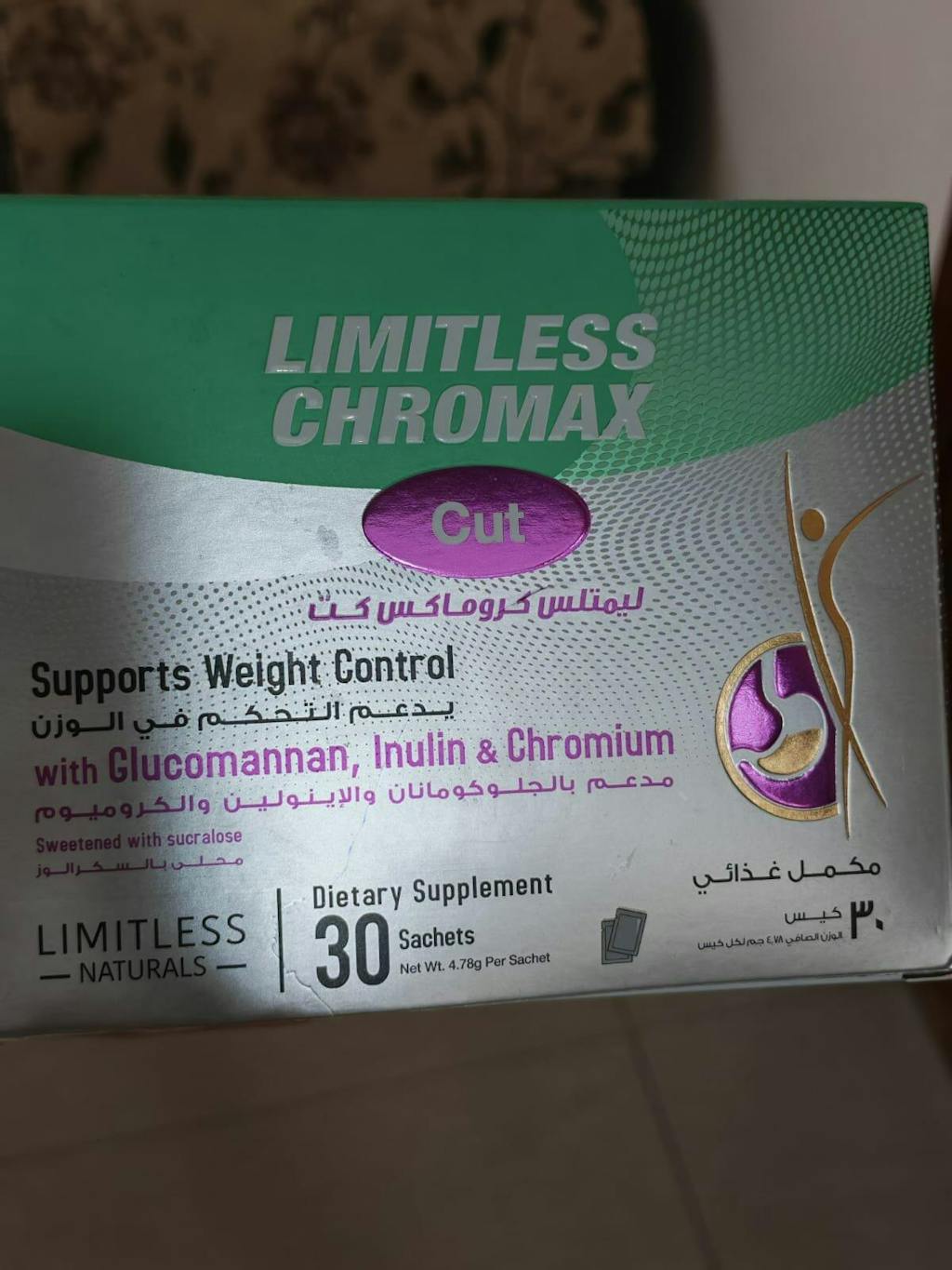 Limitless Chromax Cut - dietary supplement for weight loss - 30 sachet ...