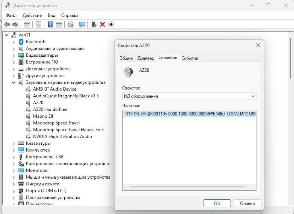 KZ AZ20 | High-Fidelity Wireless Earbuds – Linsoul Audio
