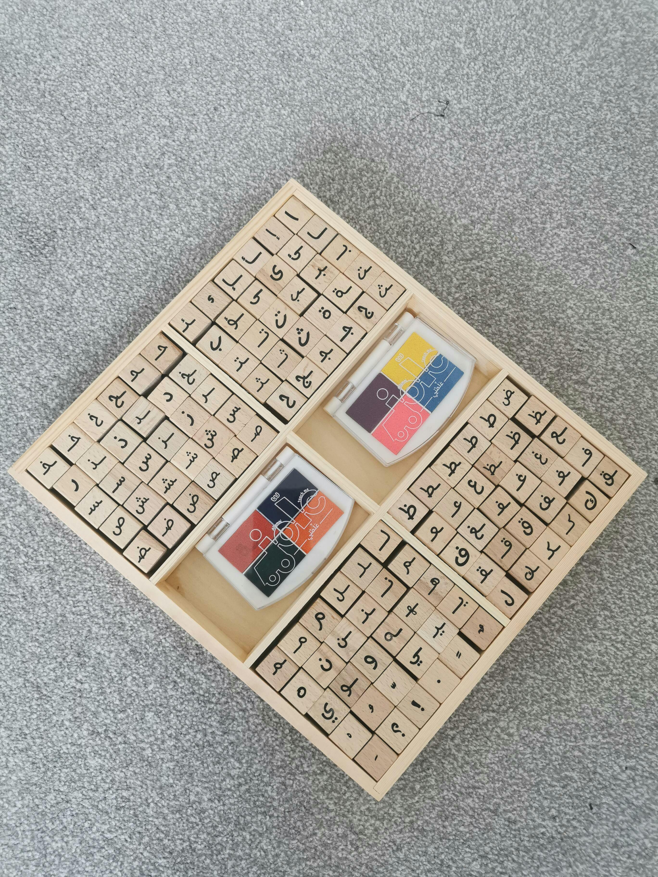 Arabic Alphabet Stamps - Little Muslim Books