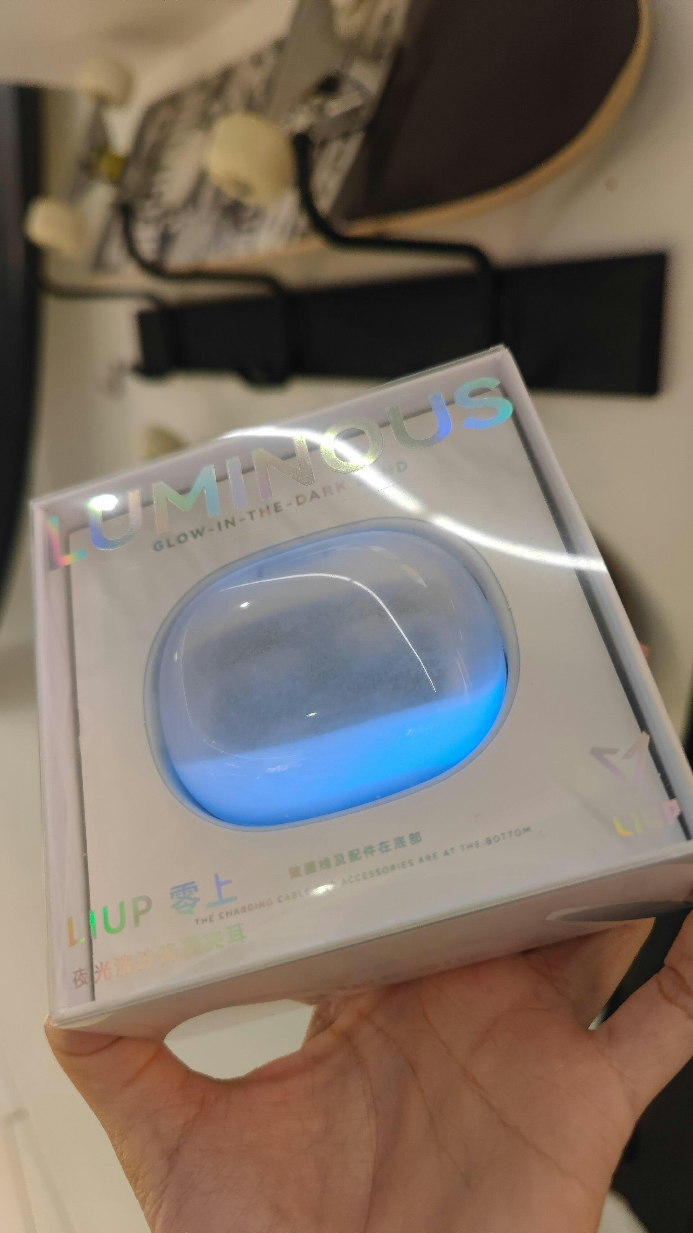 LIUP LP2 Luminous Quicksand Open-Ear Clip Wireless Earbuds Glow In The