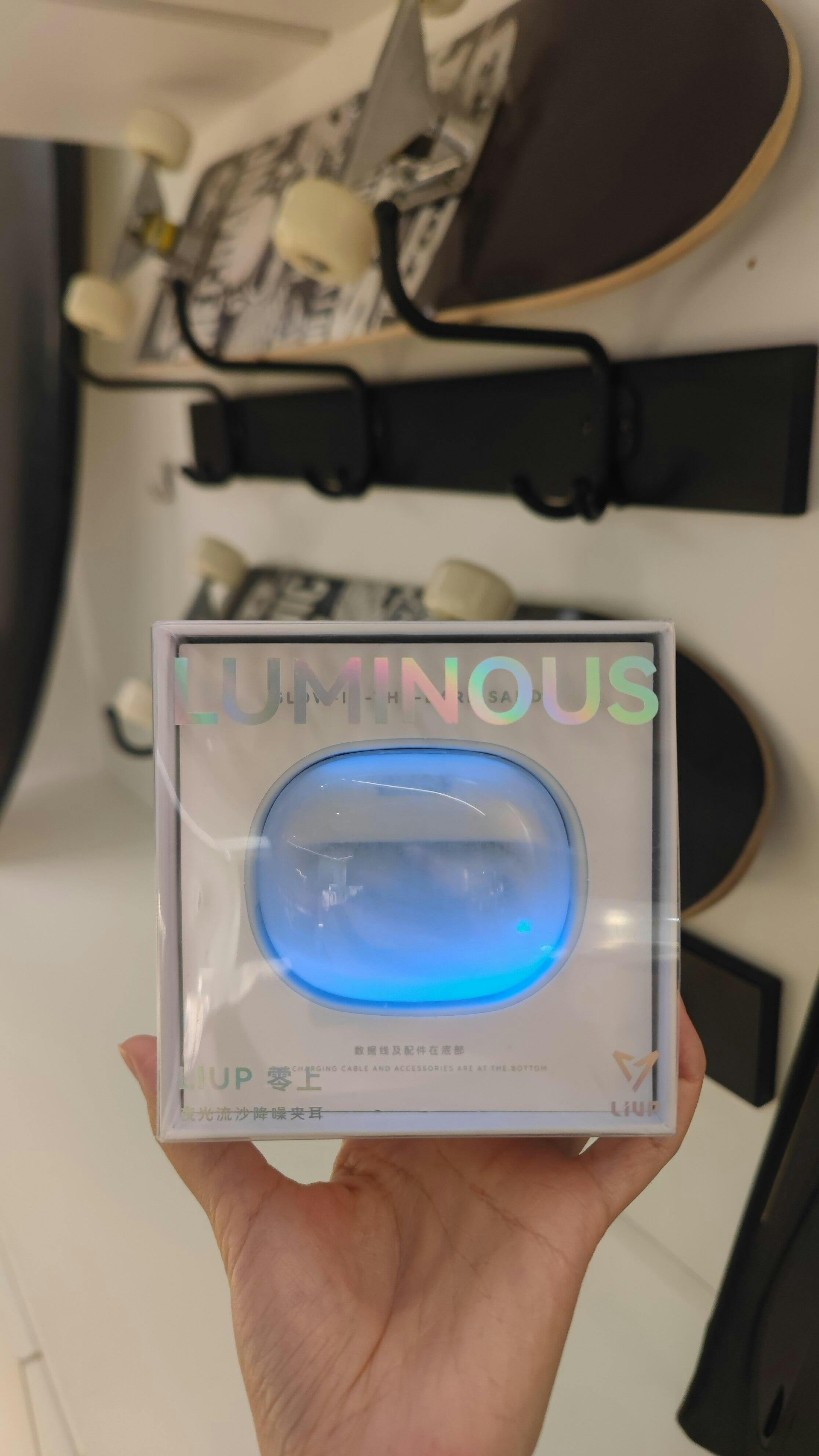 LIUP LP2 Luminous Quicksand Open-Ear Clip Wireless Earbuds Glow In The