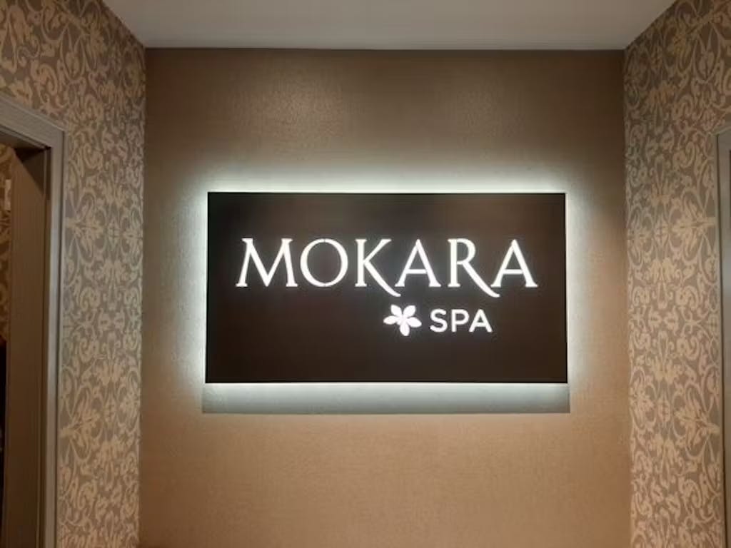 Metal Backlit Sign, Custom Logo Laser Cut LED Light Box For Reception, Salon – Make Neon