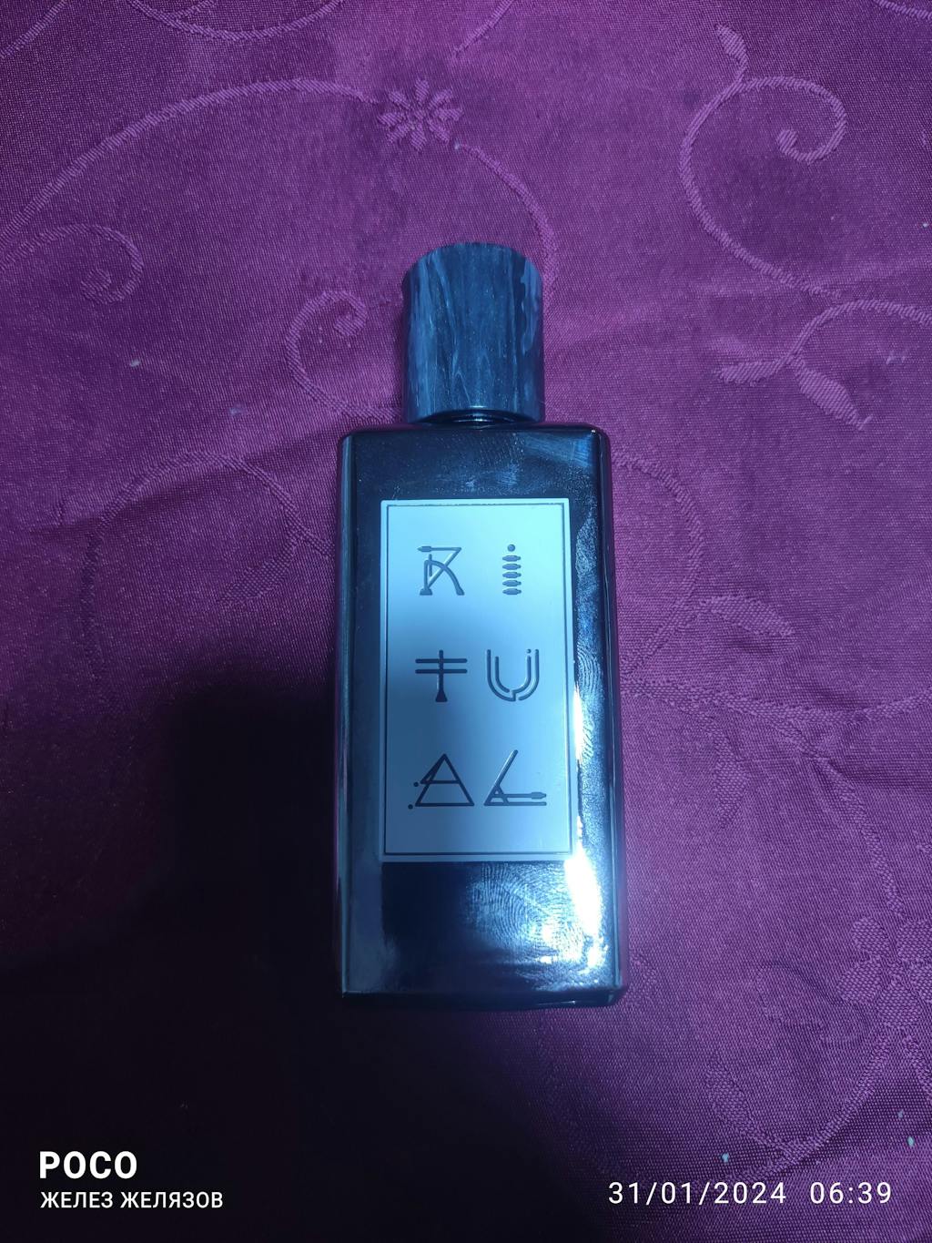 INSOMNIA RITUAL - Онлайн магазин за парфюми Martinez