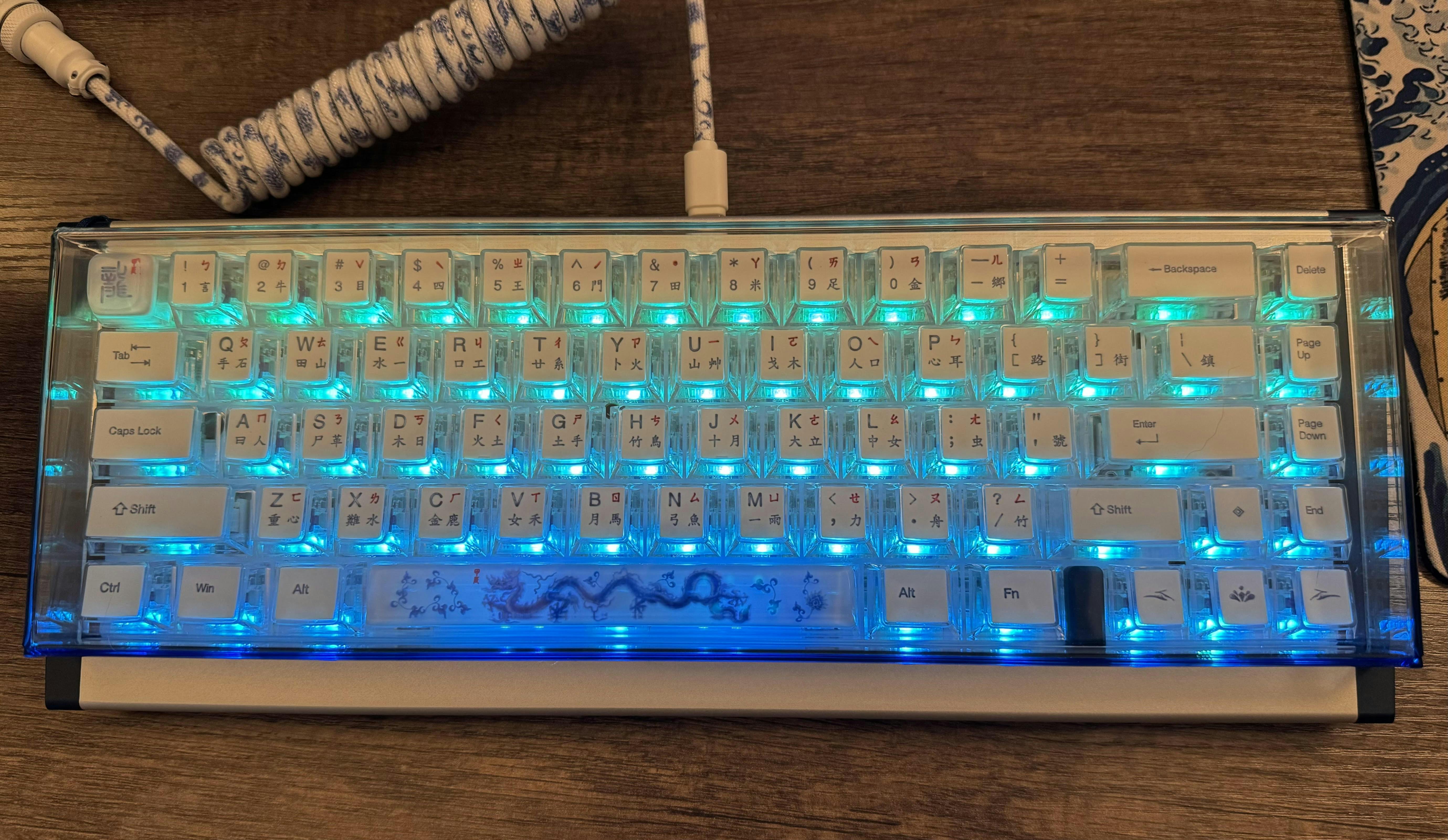 Ducky Year of the Dragon 2024 Zodiac Aluminum 65% Hotswap RGB Keyboard
