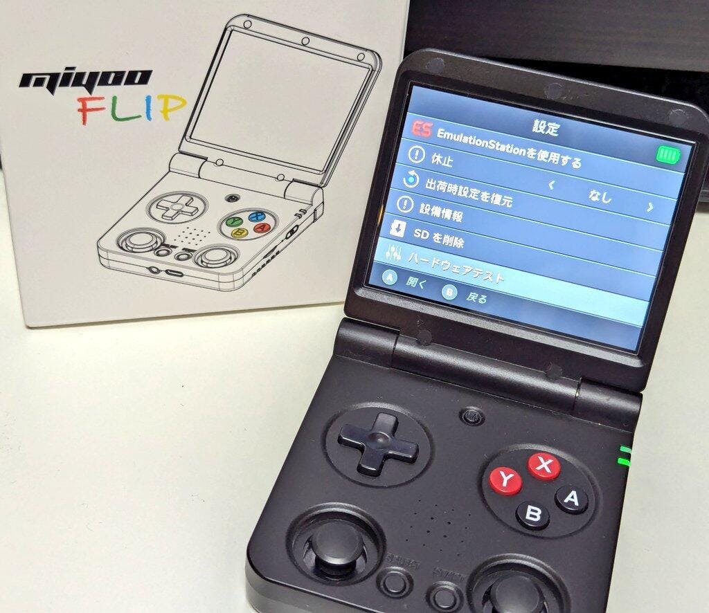 Anbernic RG34XX SP: The Ultimate Retro Clamshell Handheld | Mechdiy