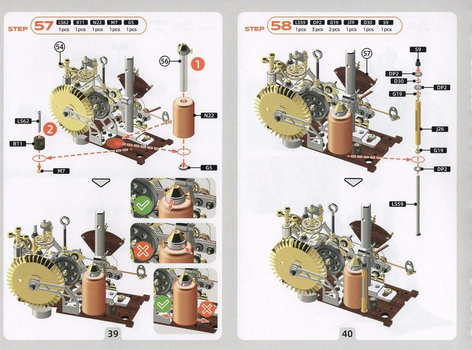 Aethercore Mechanical Model | Aethercore Model Kit - Mecrob Remake