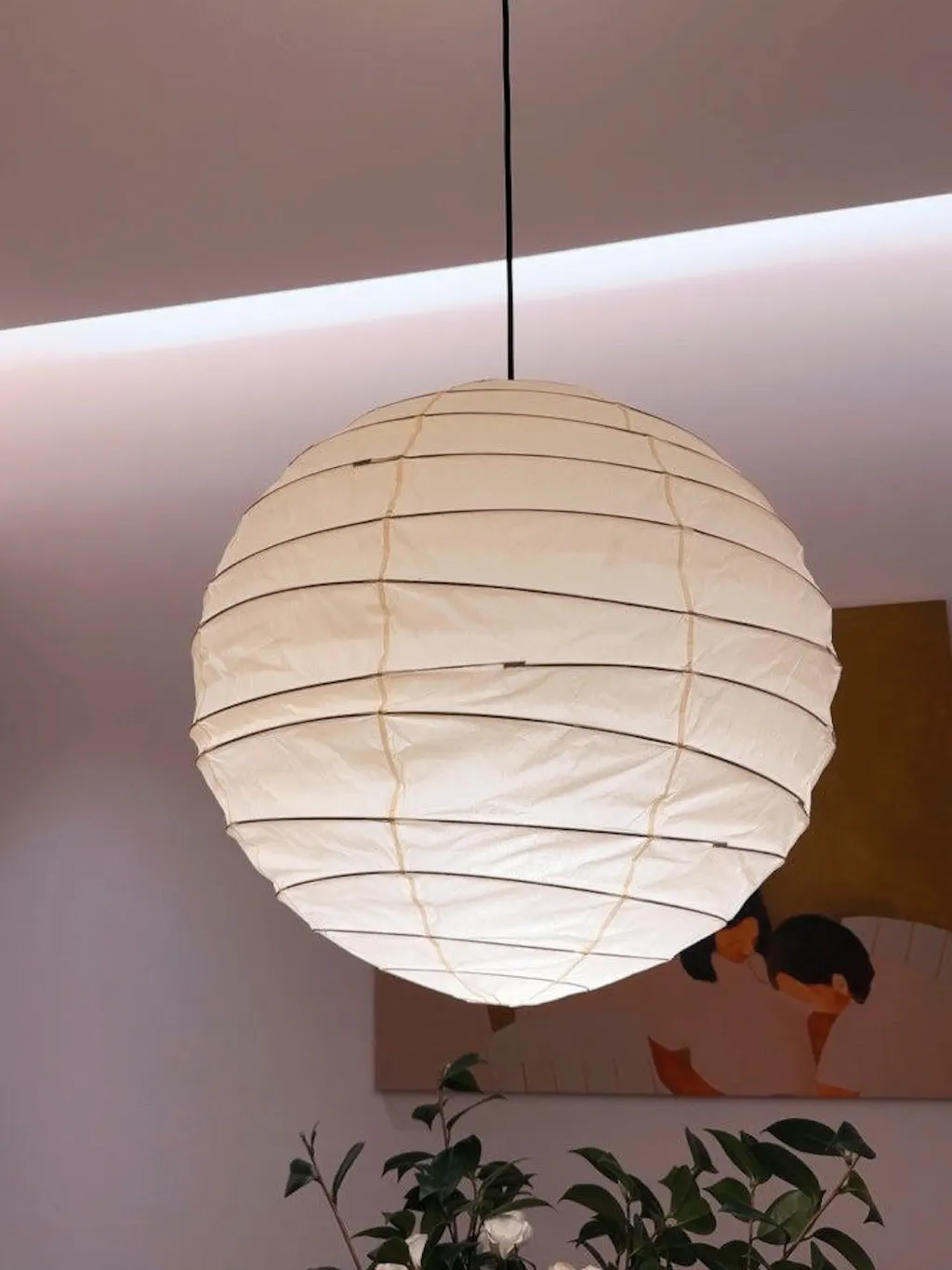 Akari 55D 75D Pendant Lamp- Buy online – Metavaya